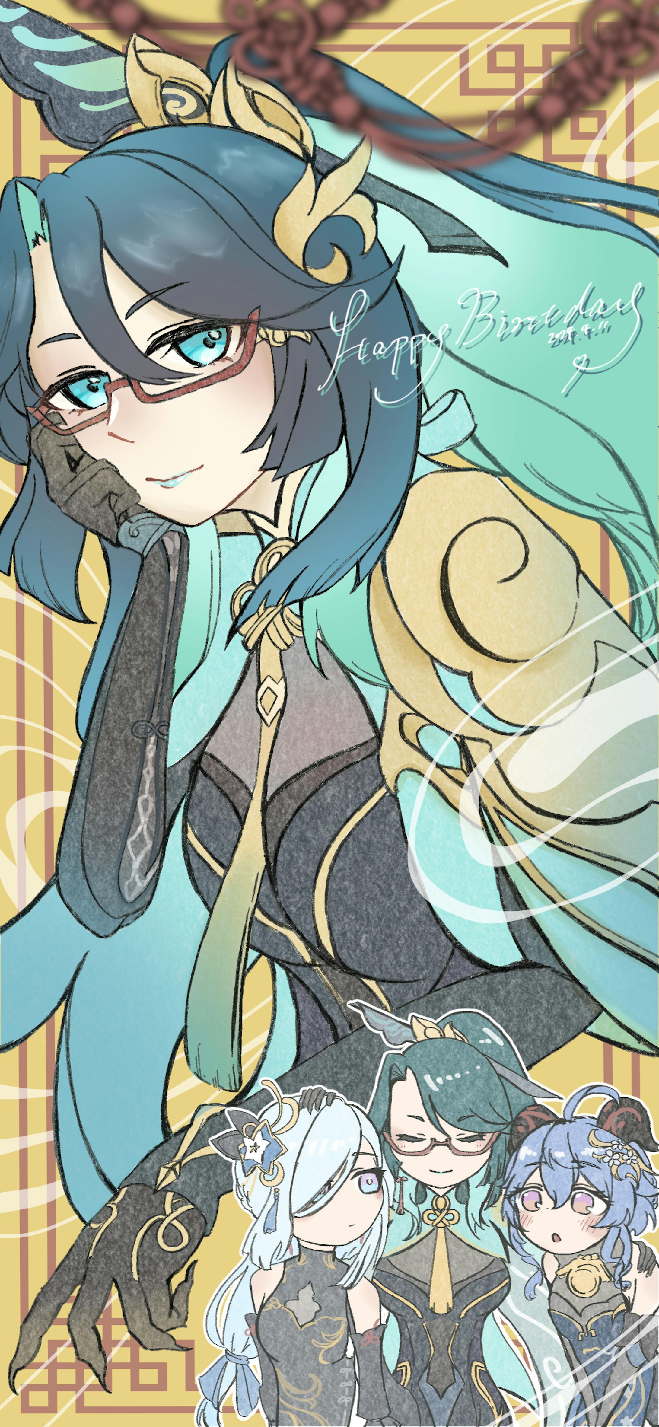 閑雲生誕祭2024：原神ファンアート
