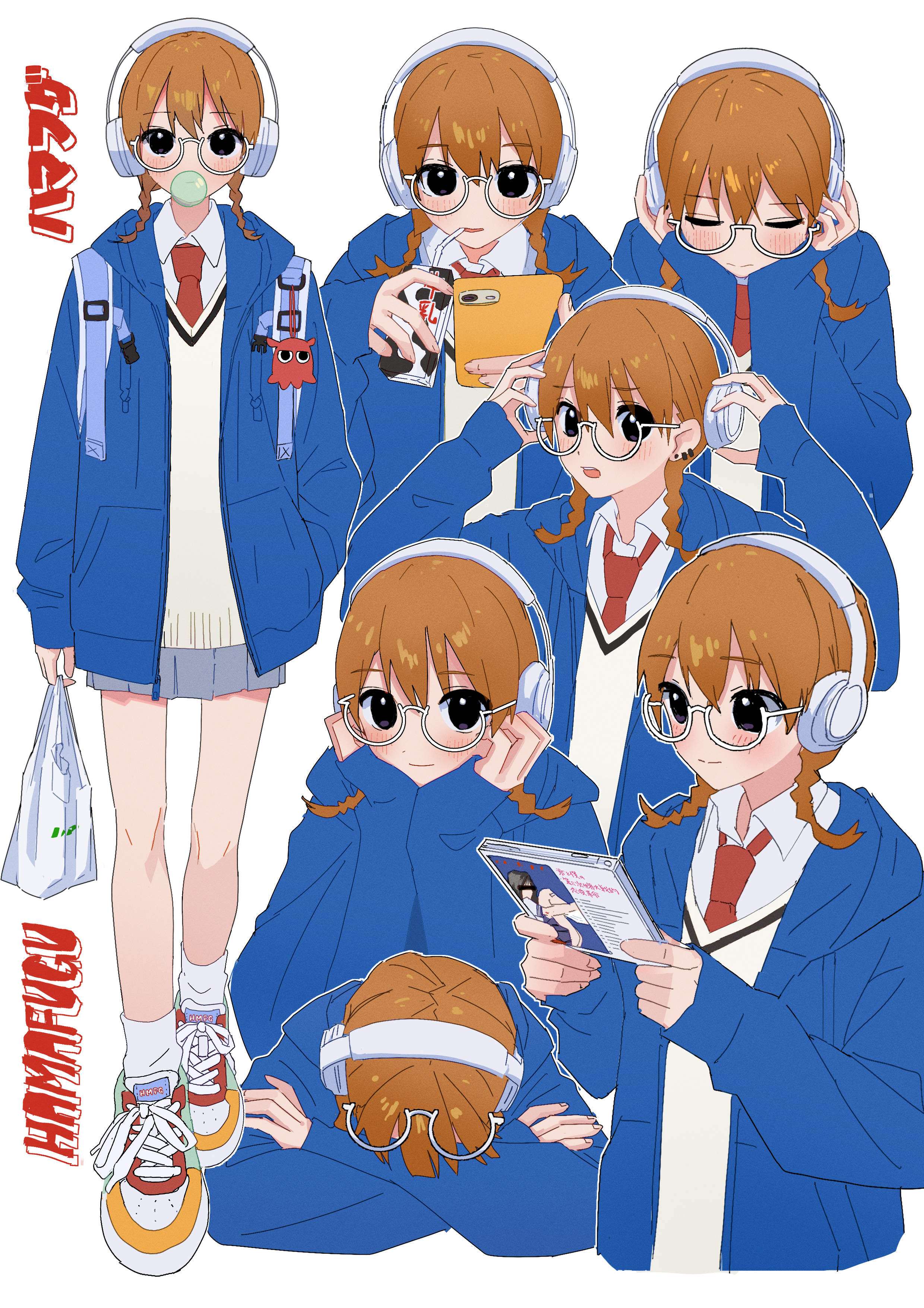 はまふぐ hamafugu - foriio