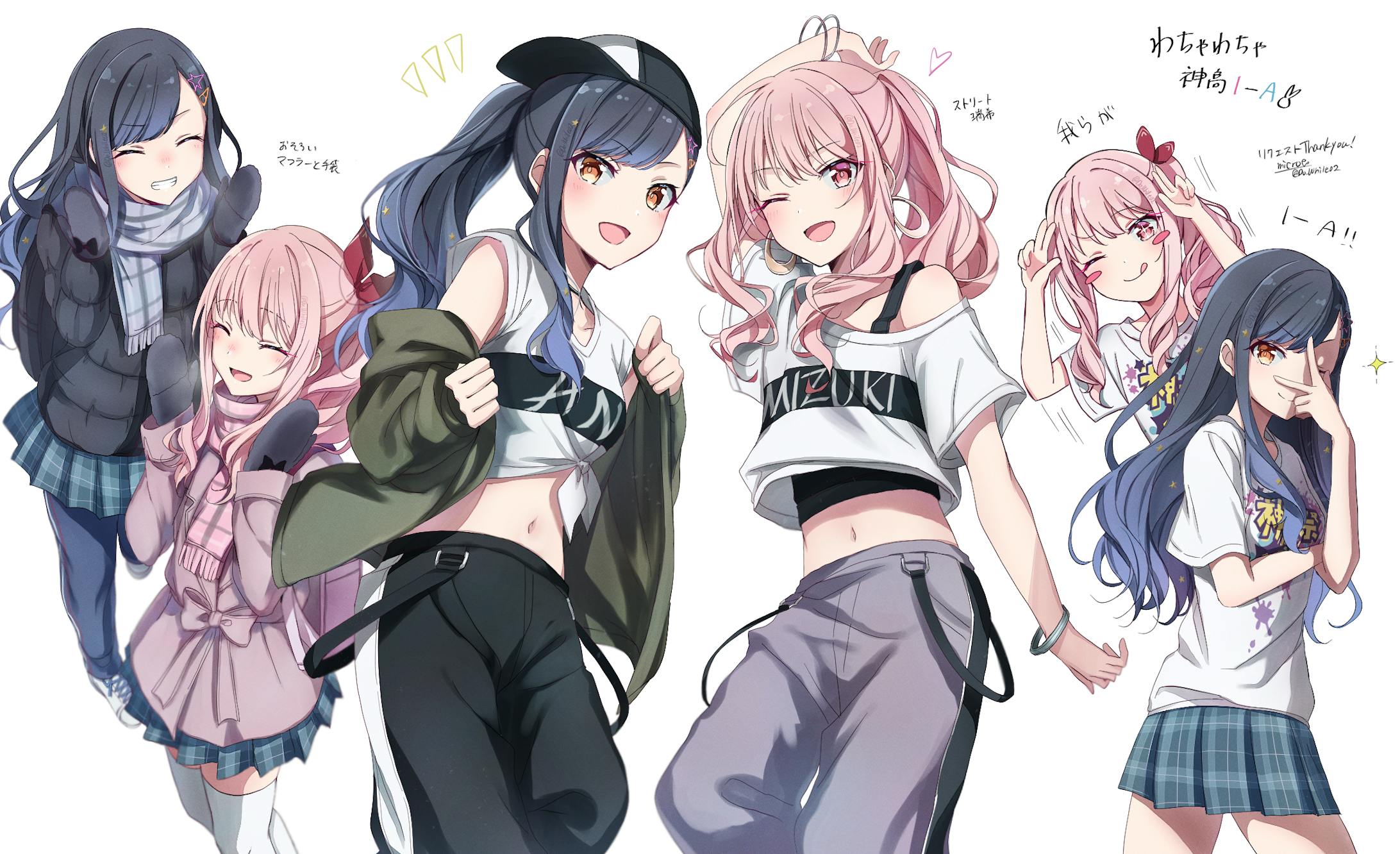 10251747 8BA8 444A A196 E6B9BC1DB840