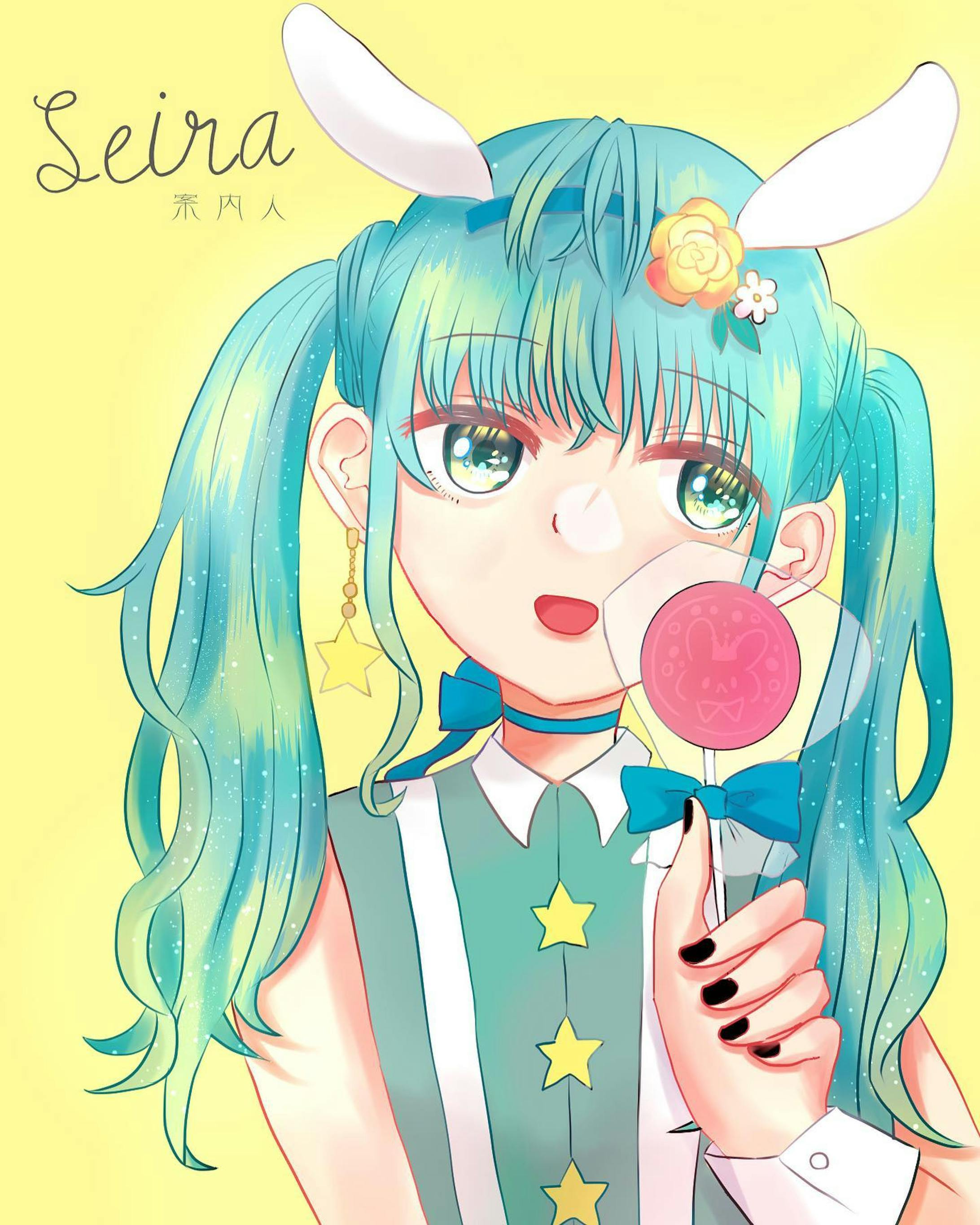 創作キャラクター① SEIRA(たぶん18) とあるサーカスの案内人 街でのサーカスの公演が終わると来れなかった子どもにあめを配る。あめを貰うと。。 #イラスト #いらすとぐらむ #イラスト ...