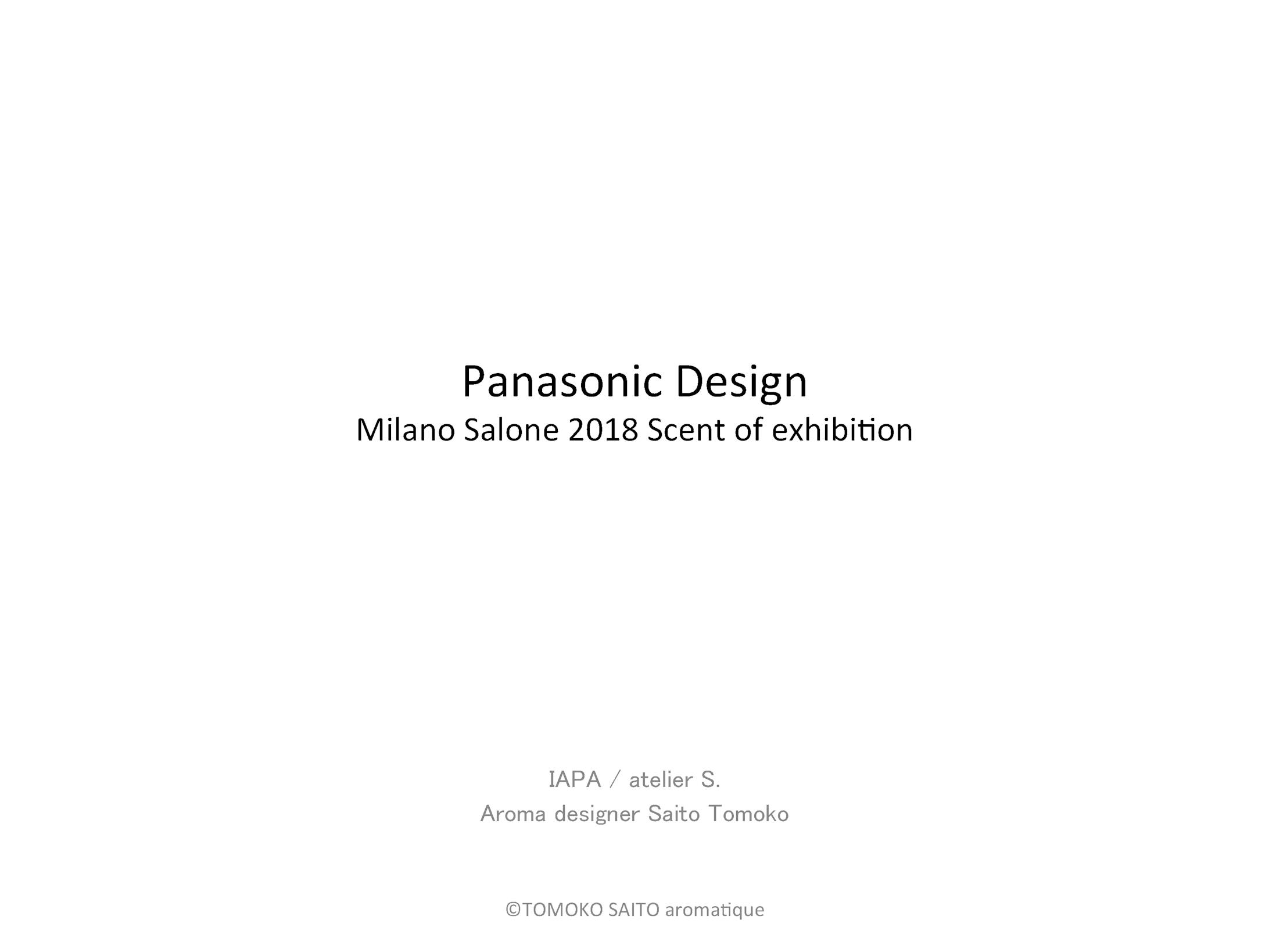 e panasonic2018concept