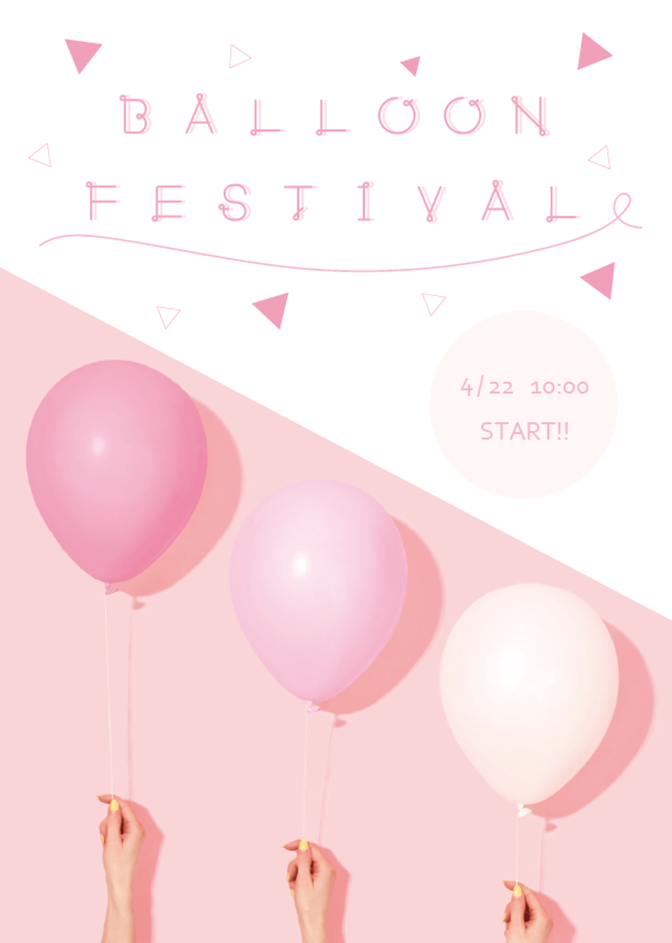 ポスターデザインサンプル「BALLOON FESTIVAL」