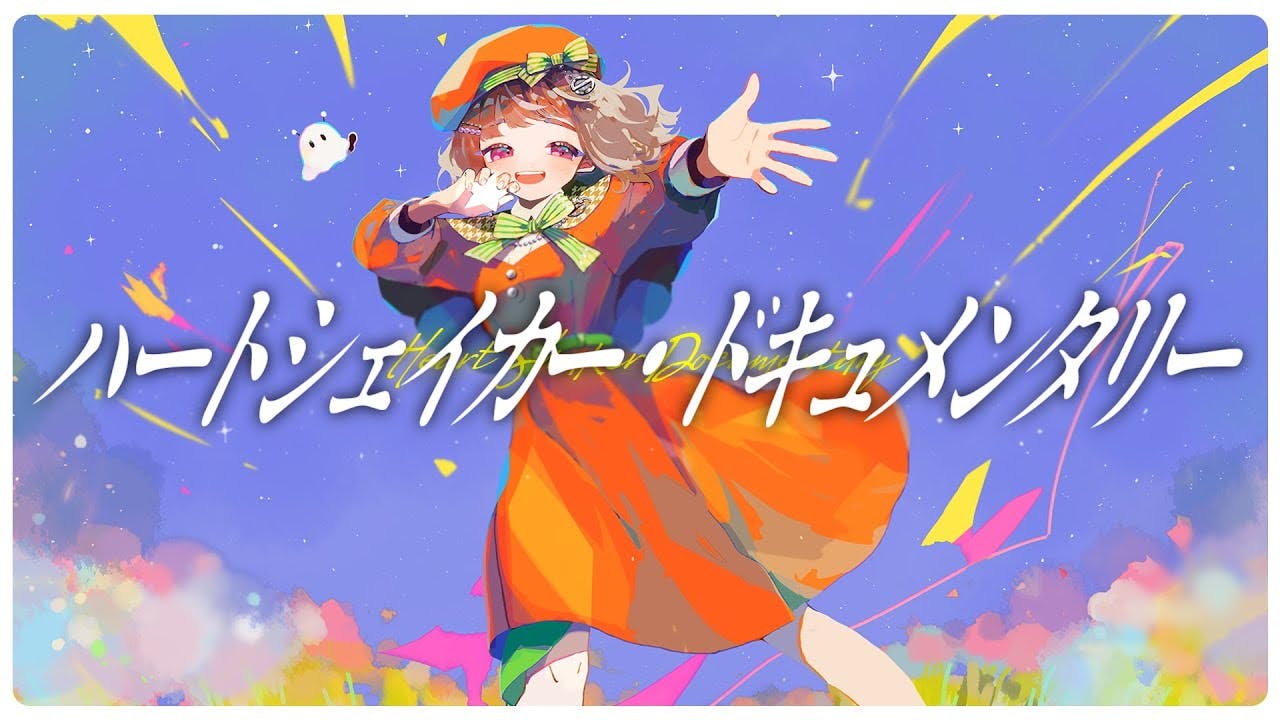 色田｜SHIKIDA - foriio