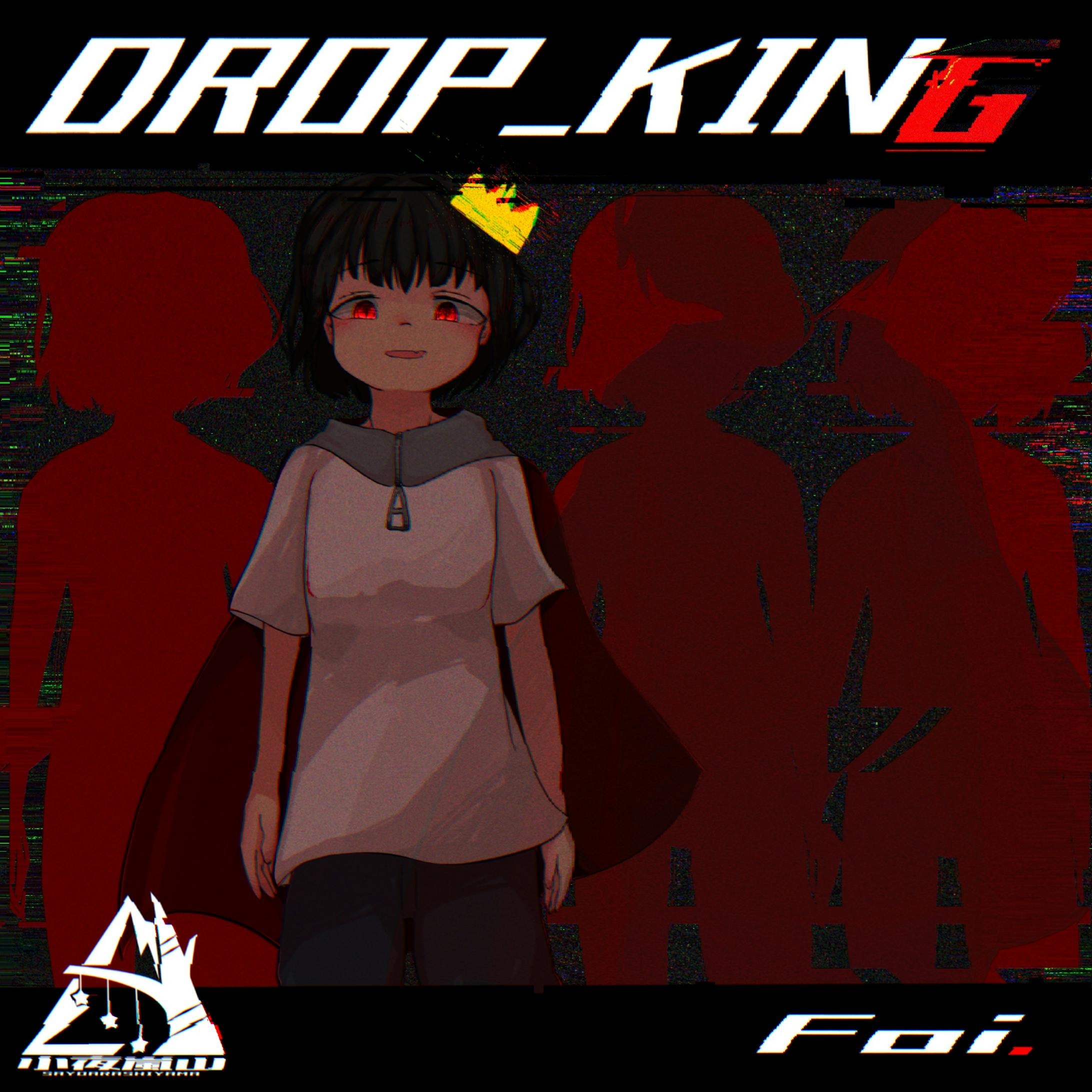 DROP_KING