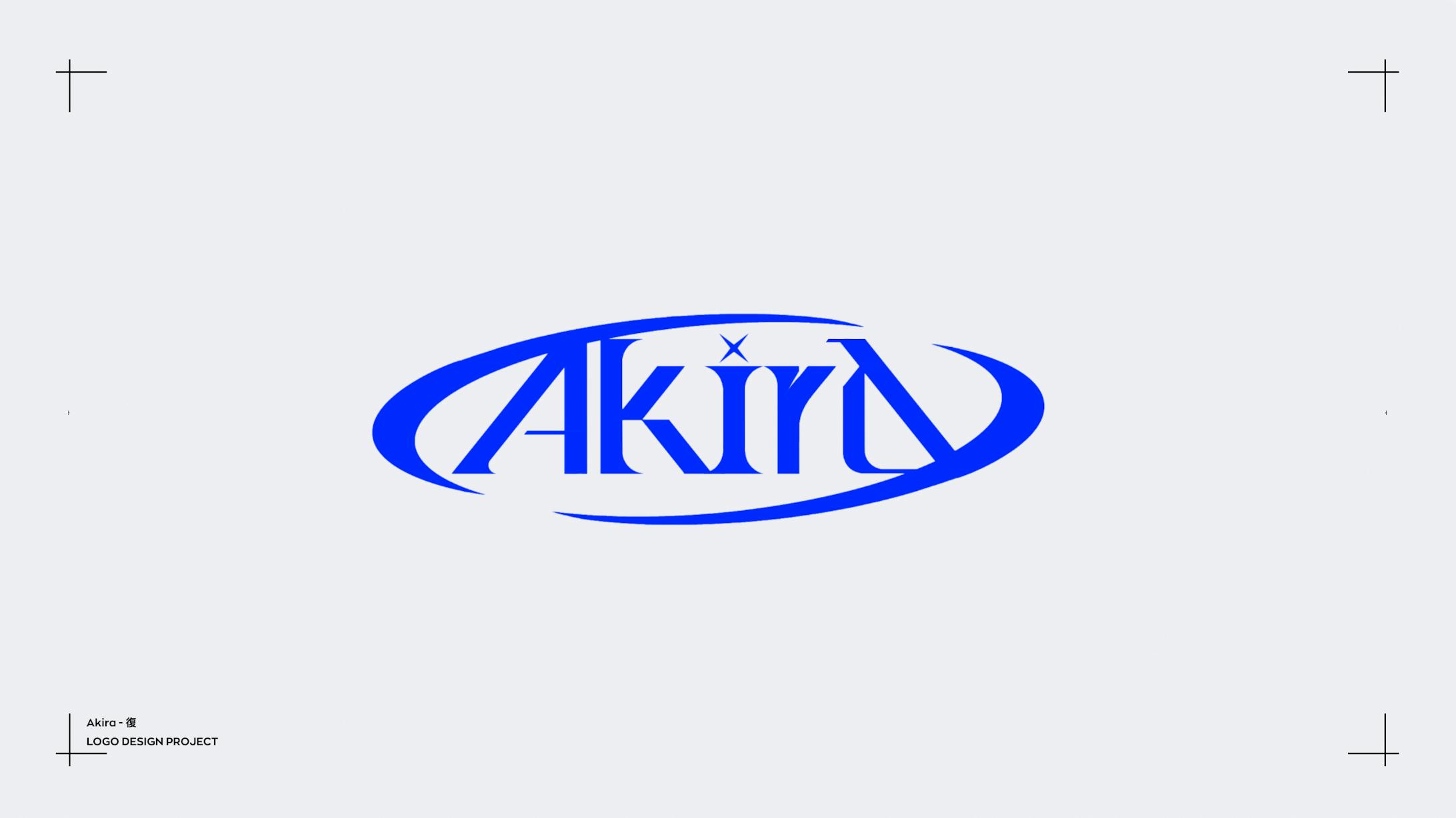 報復 Akira logo Header PROJECT