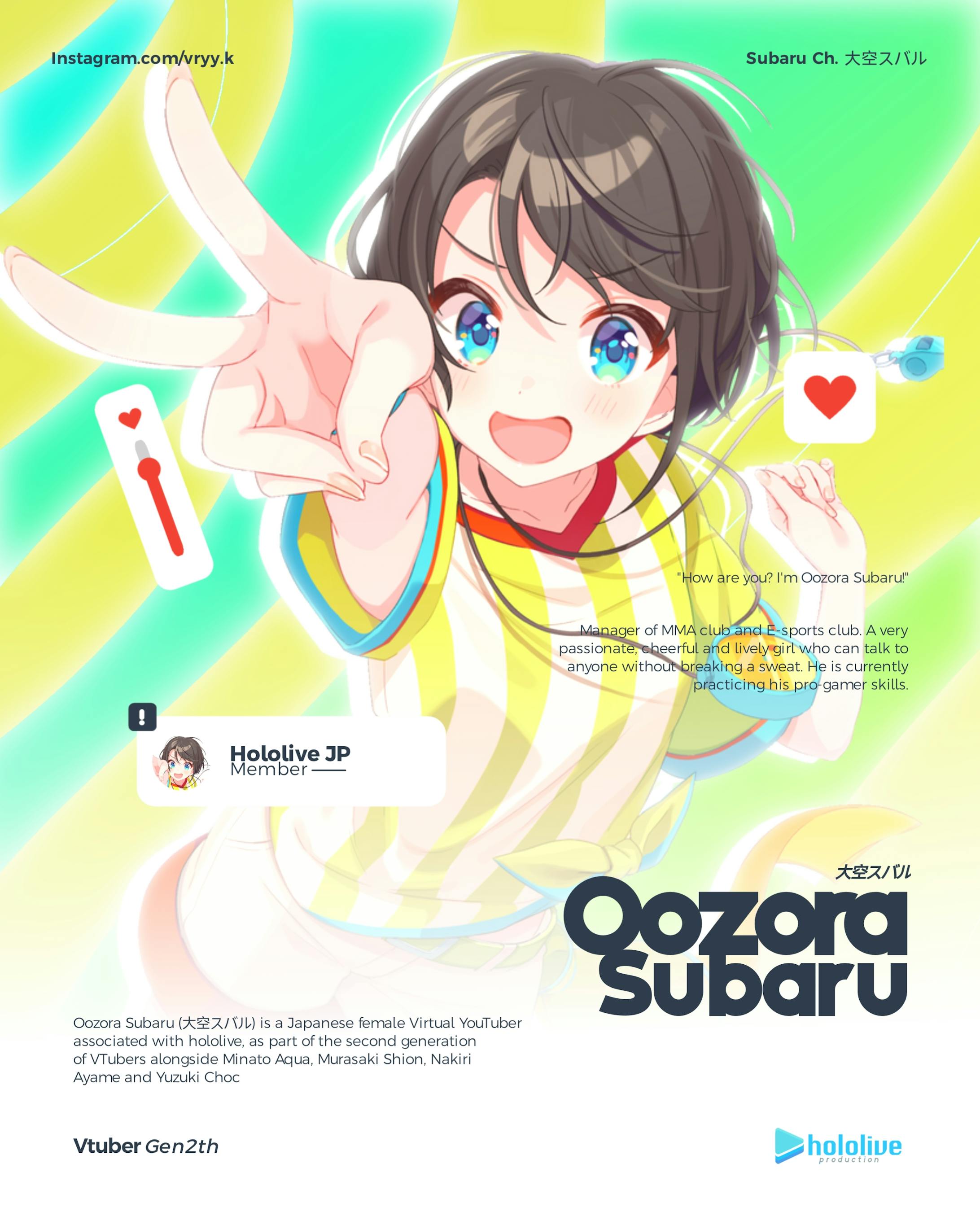 [Poster] Oozora Subaru | Vtuber