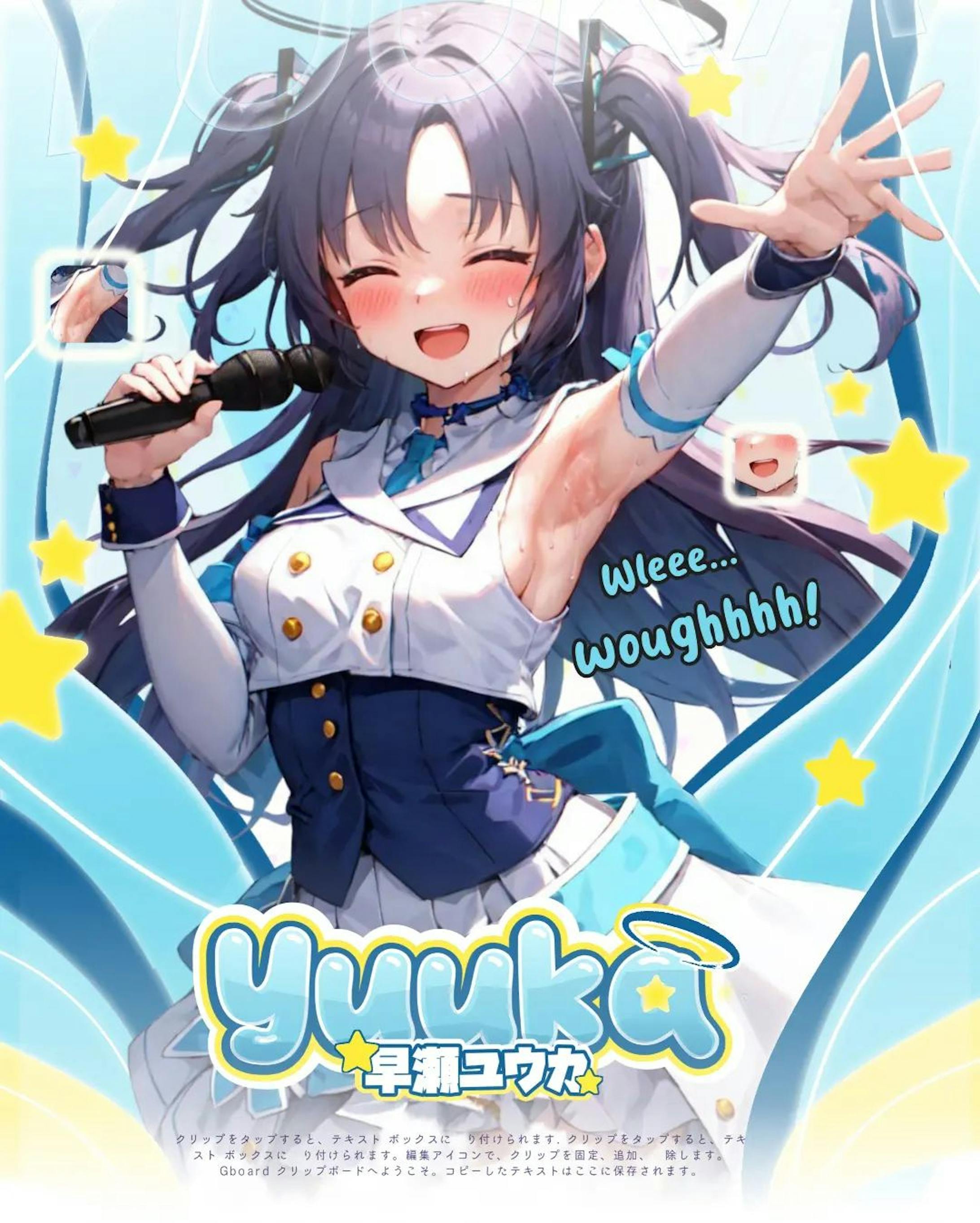 [ Poster ] YUUKA - BLUE ARCHIVE