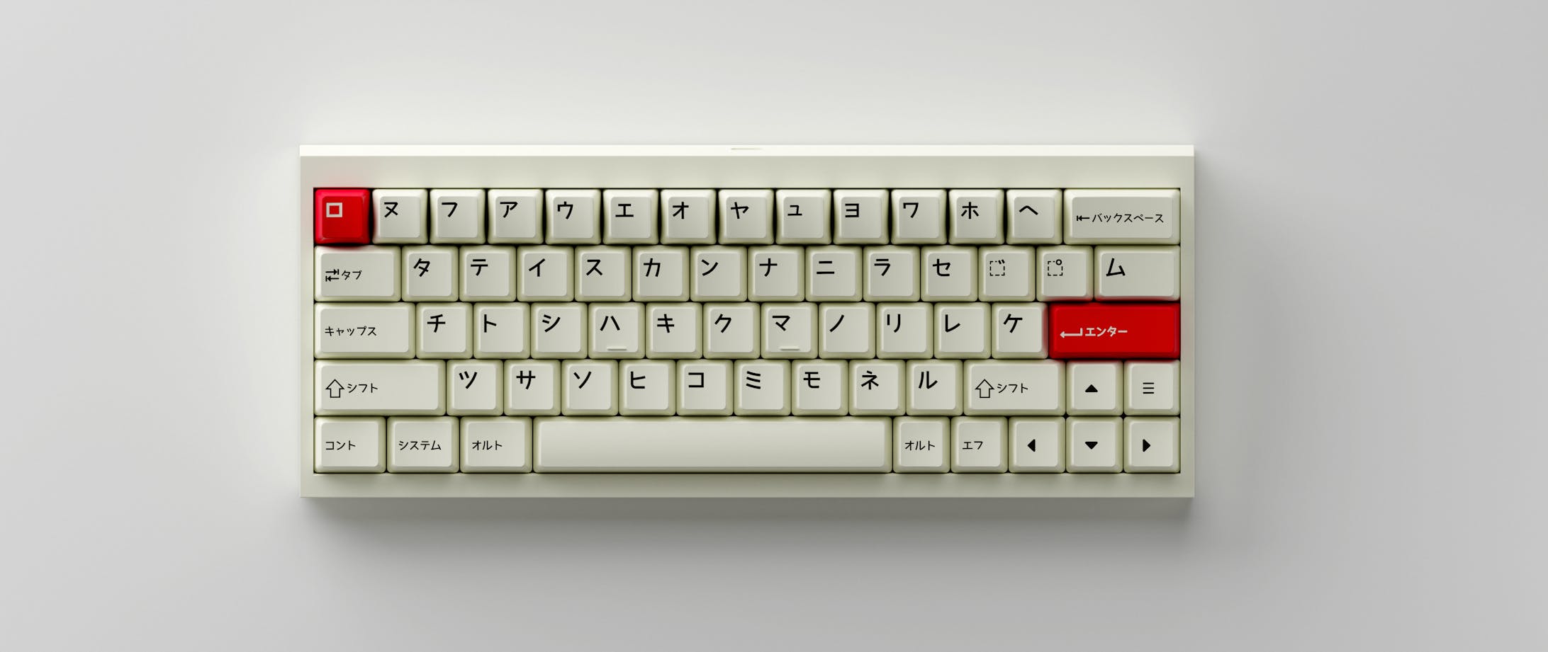 Tofu60 Ivory White GMK keycaps