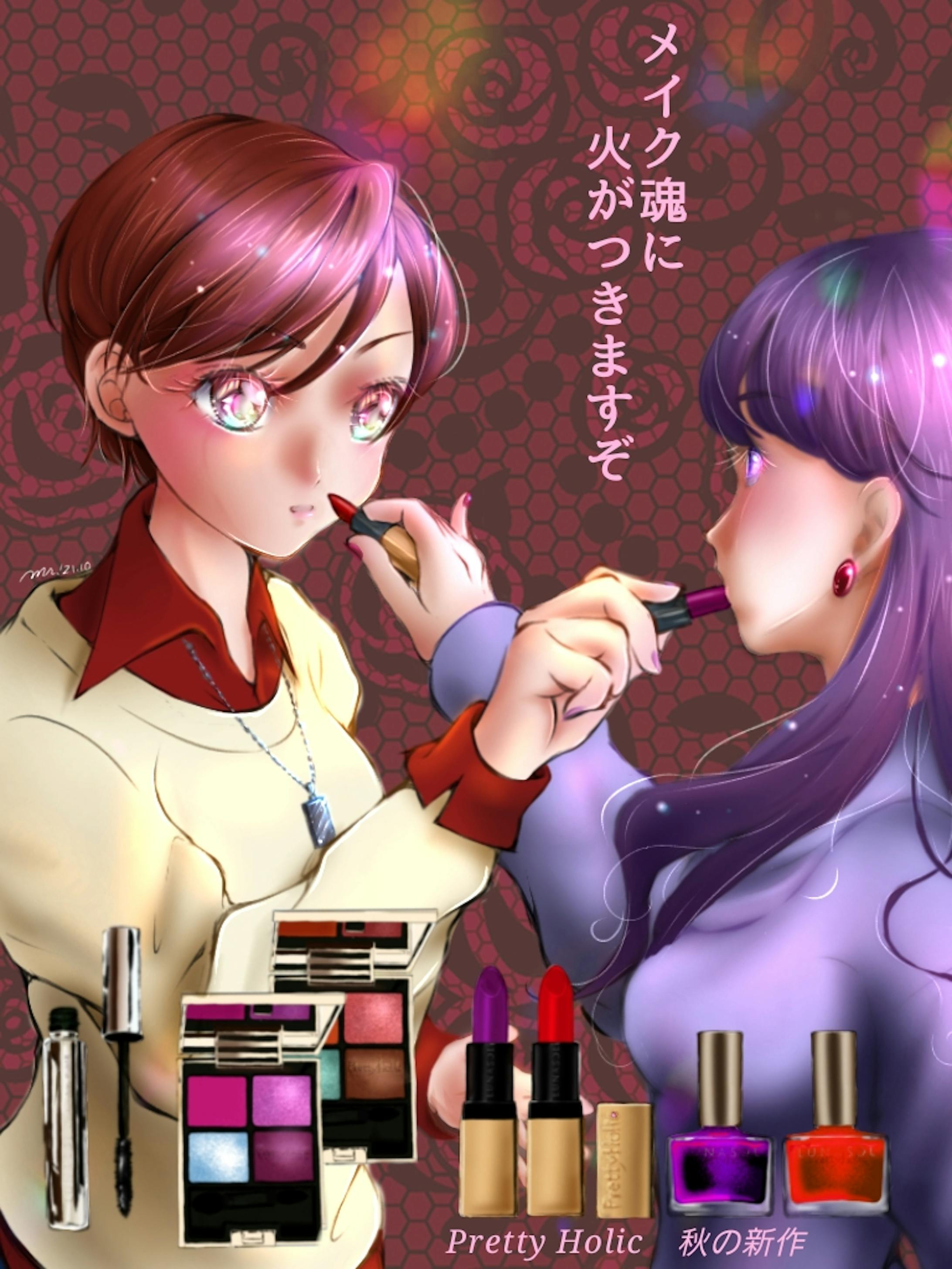 あきゆか PrettyHolic秋の新作広告ポスター風