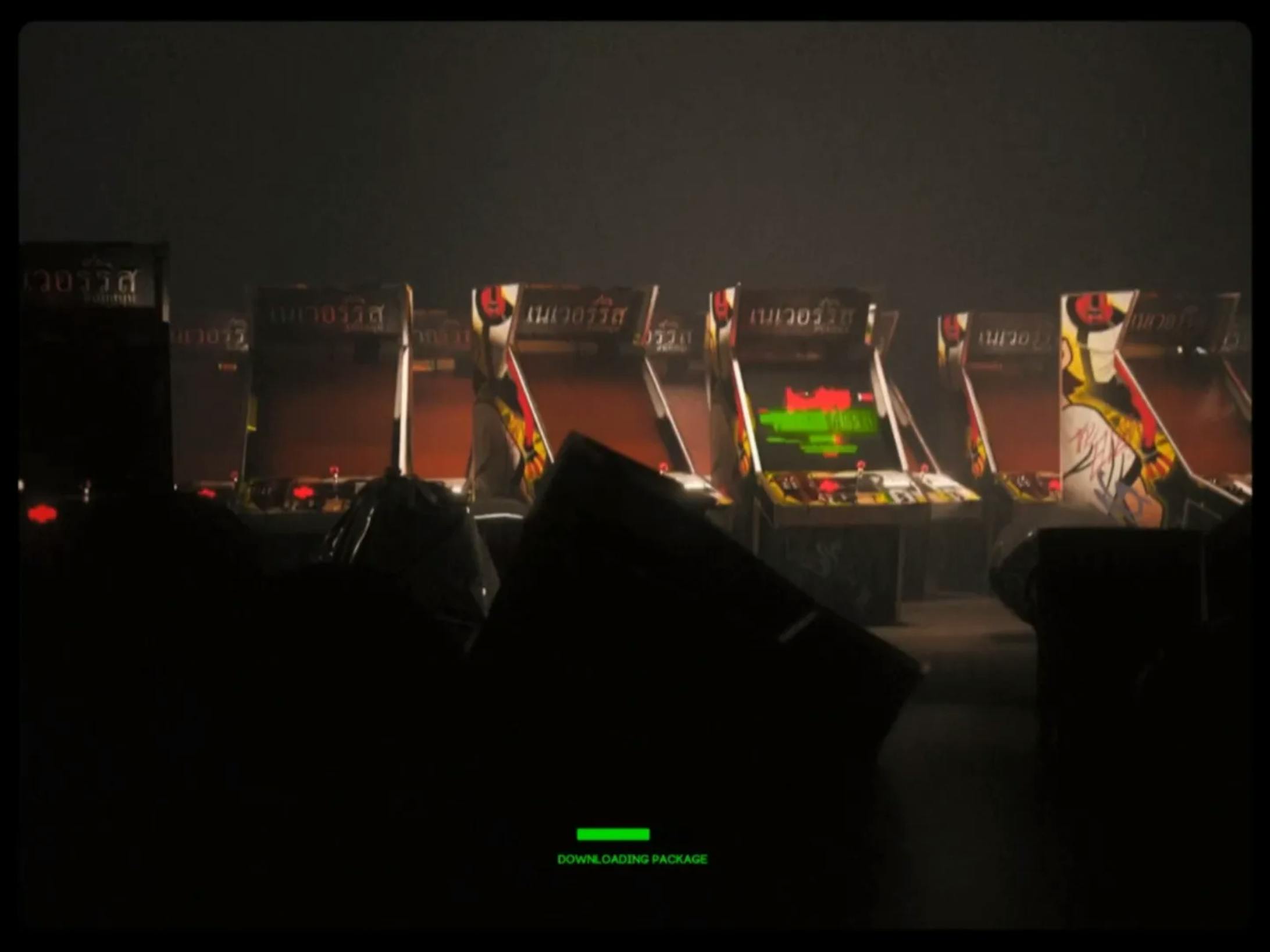 On dat b**** (Motion/3d)