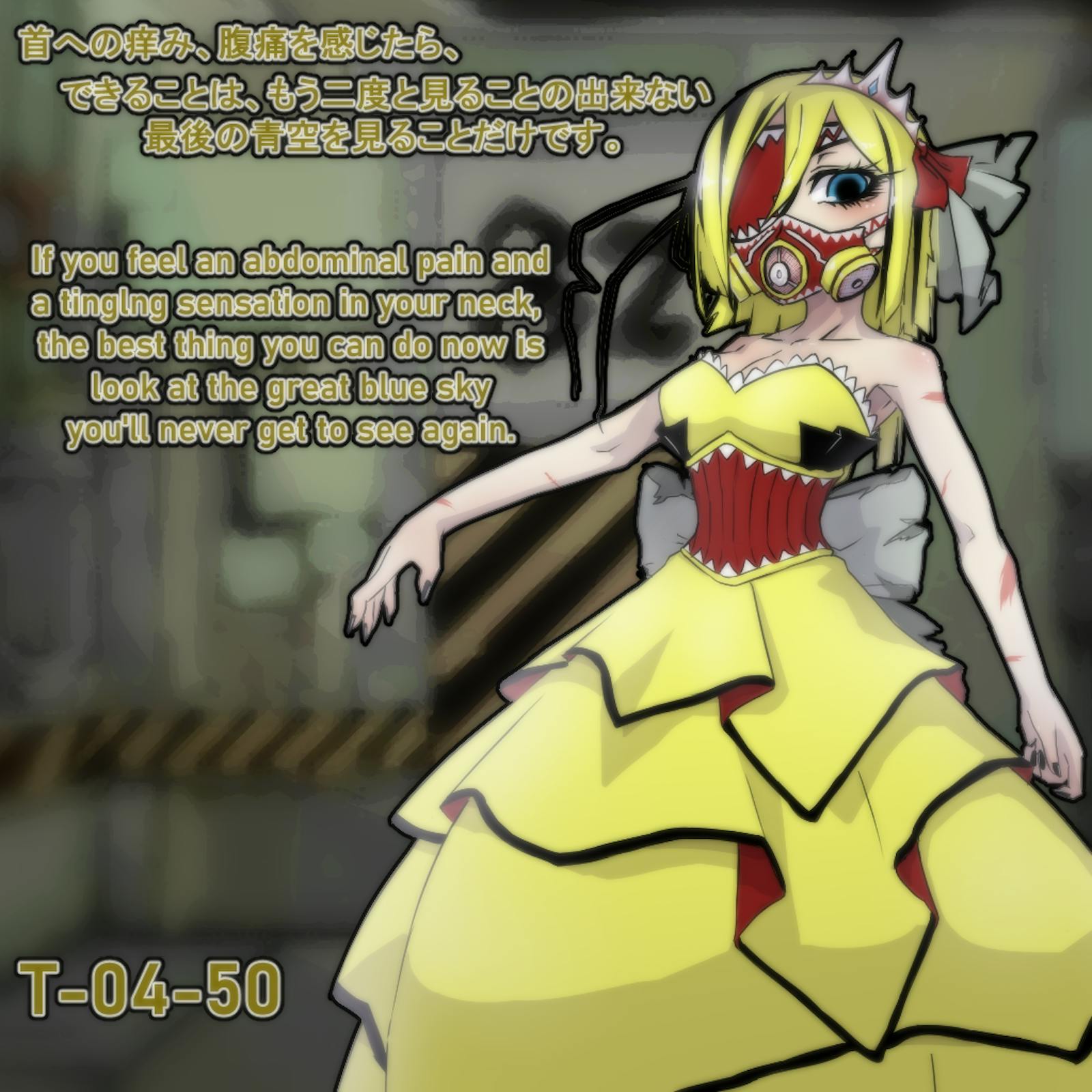 【アブノーマリティ美少女化】T-04-50【Lobotomy corporation】