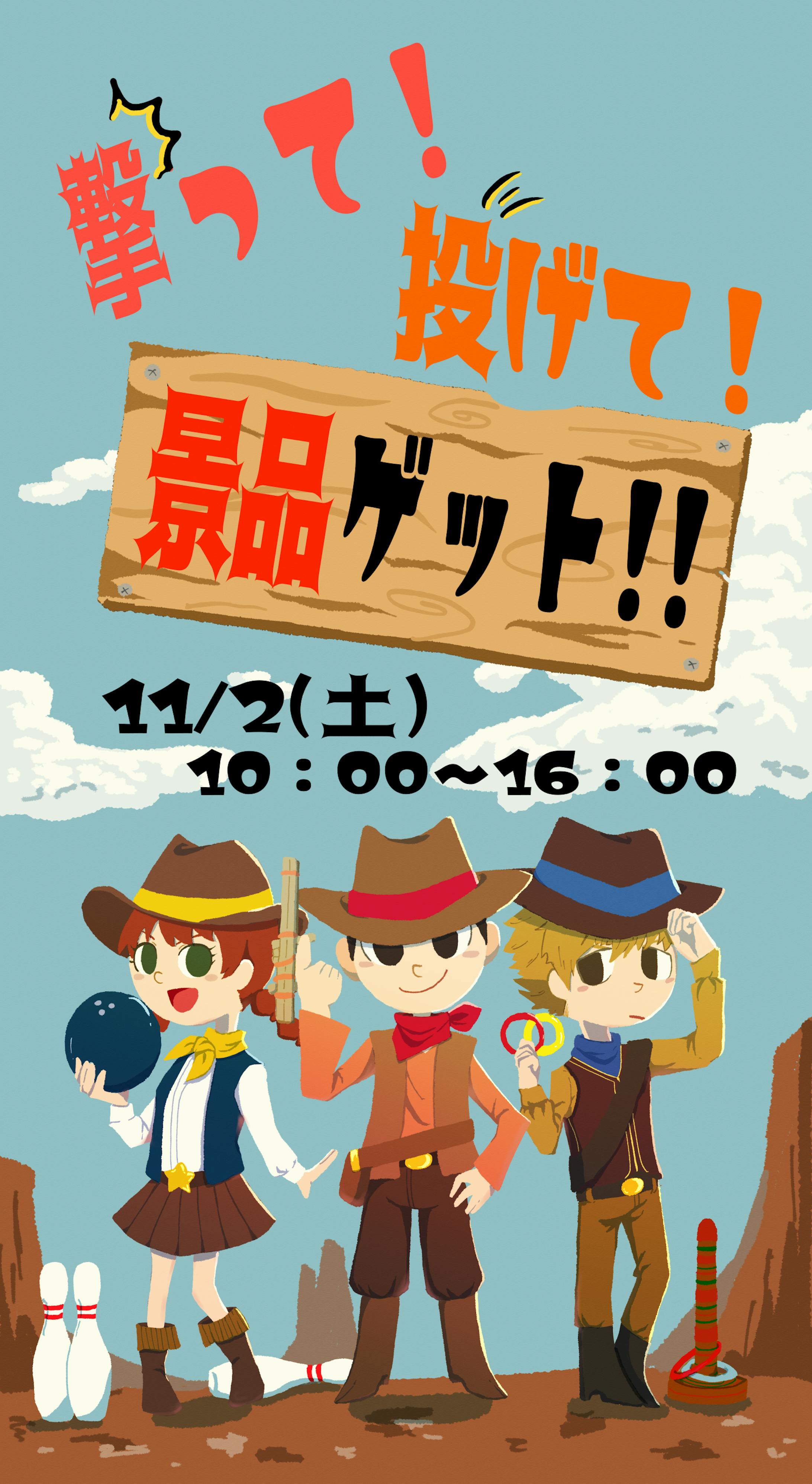 D2E4DBB6 BE6B 45E2 94FF 3AB2C5425ECF