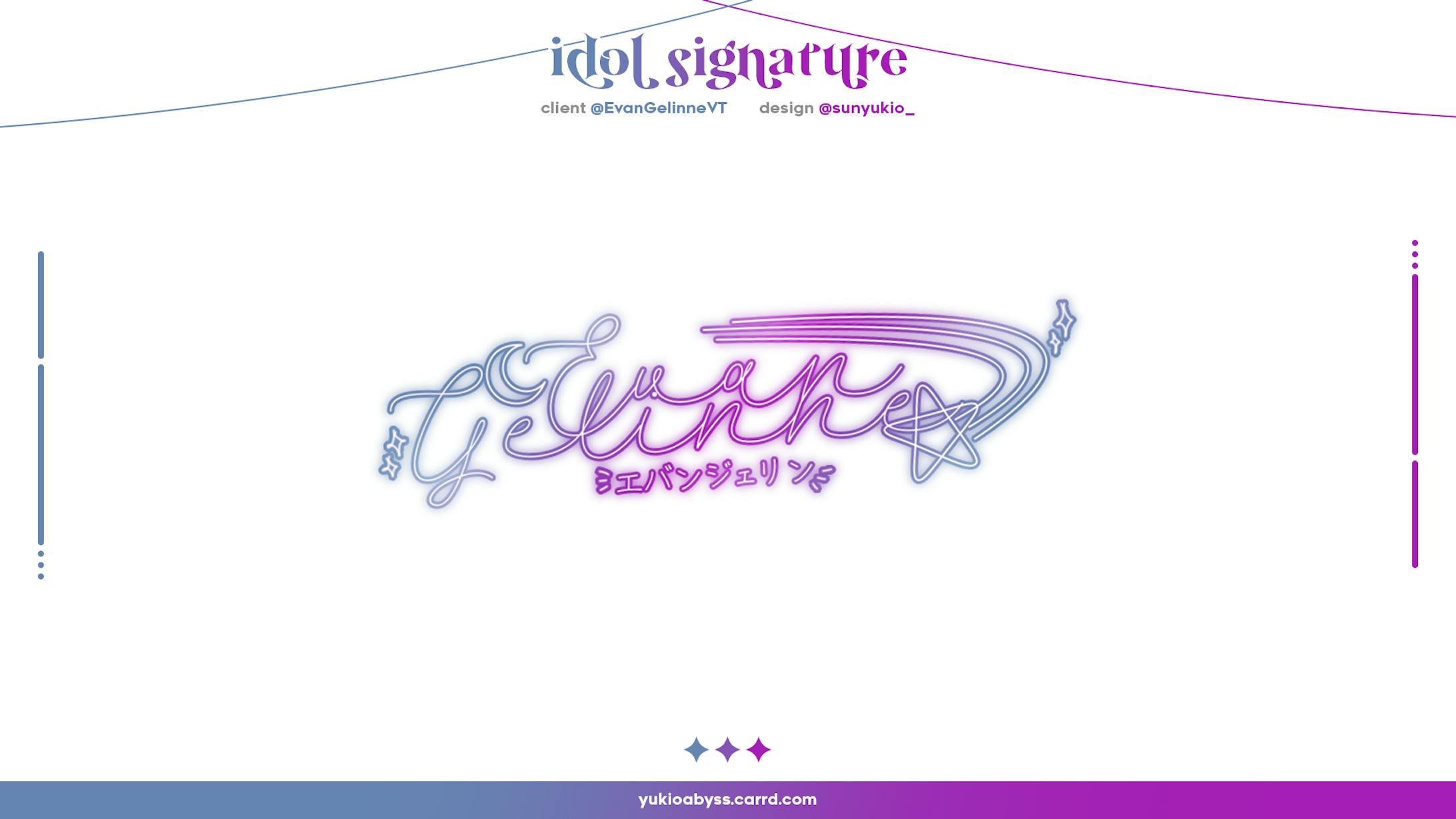 VTuber Idol Signature