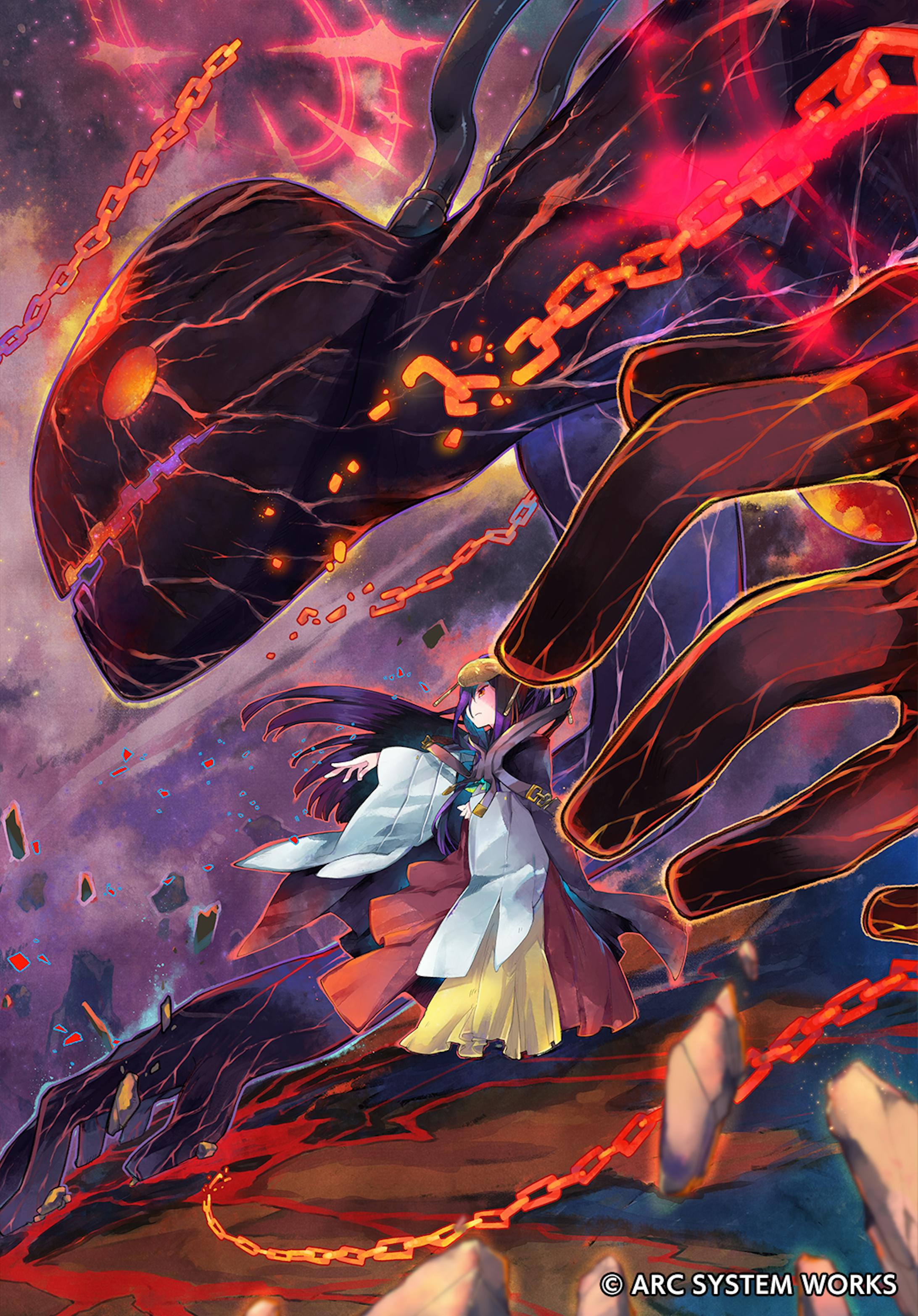 BBDW魔導書イラスト