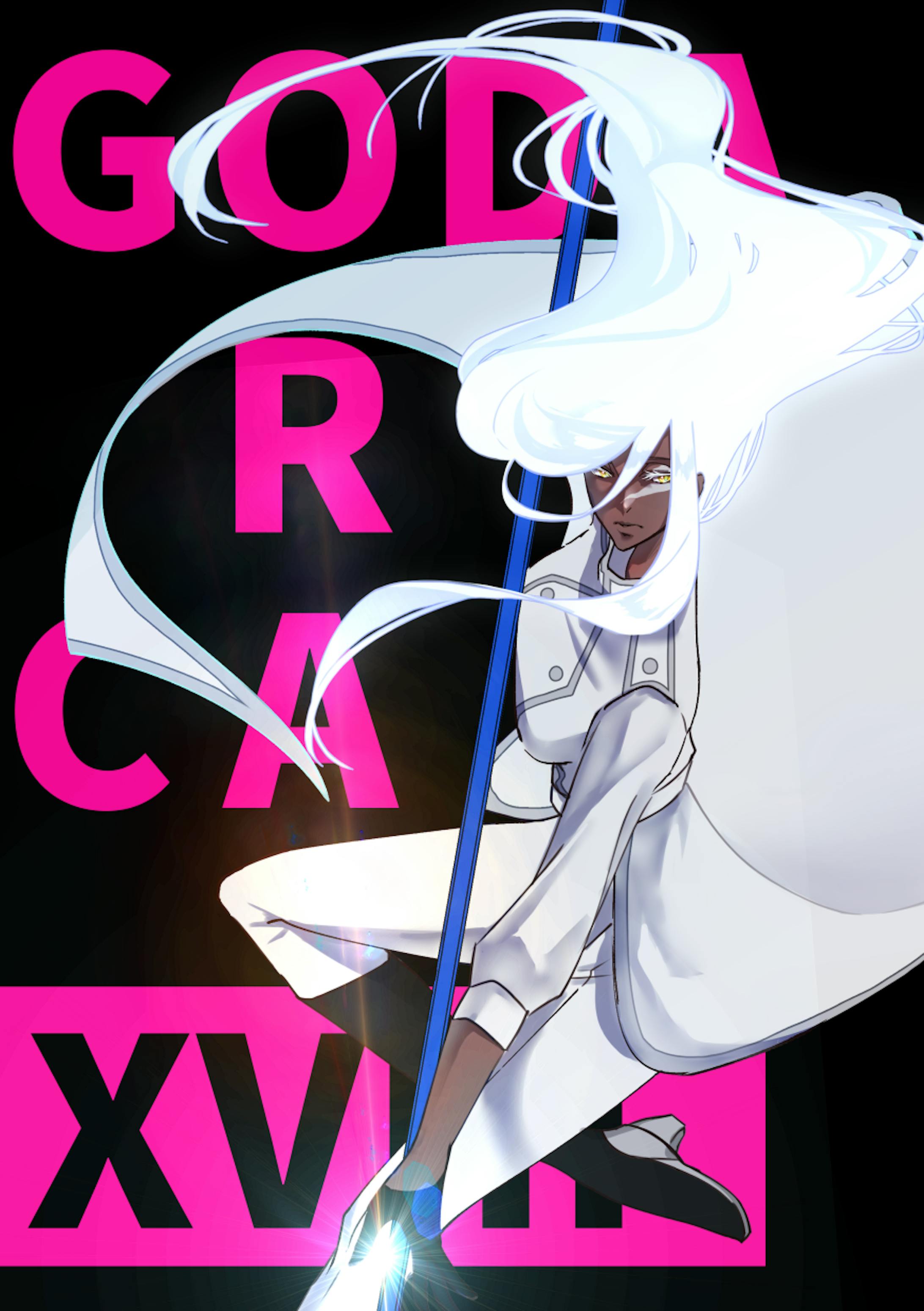 【TRPG立ち絵】GODARCA