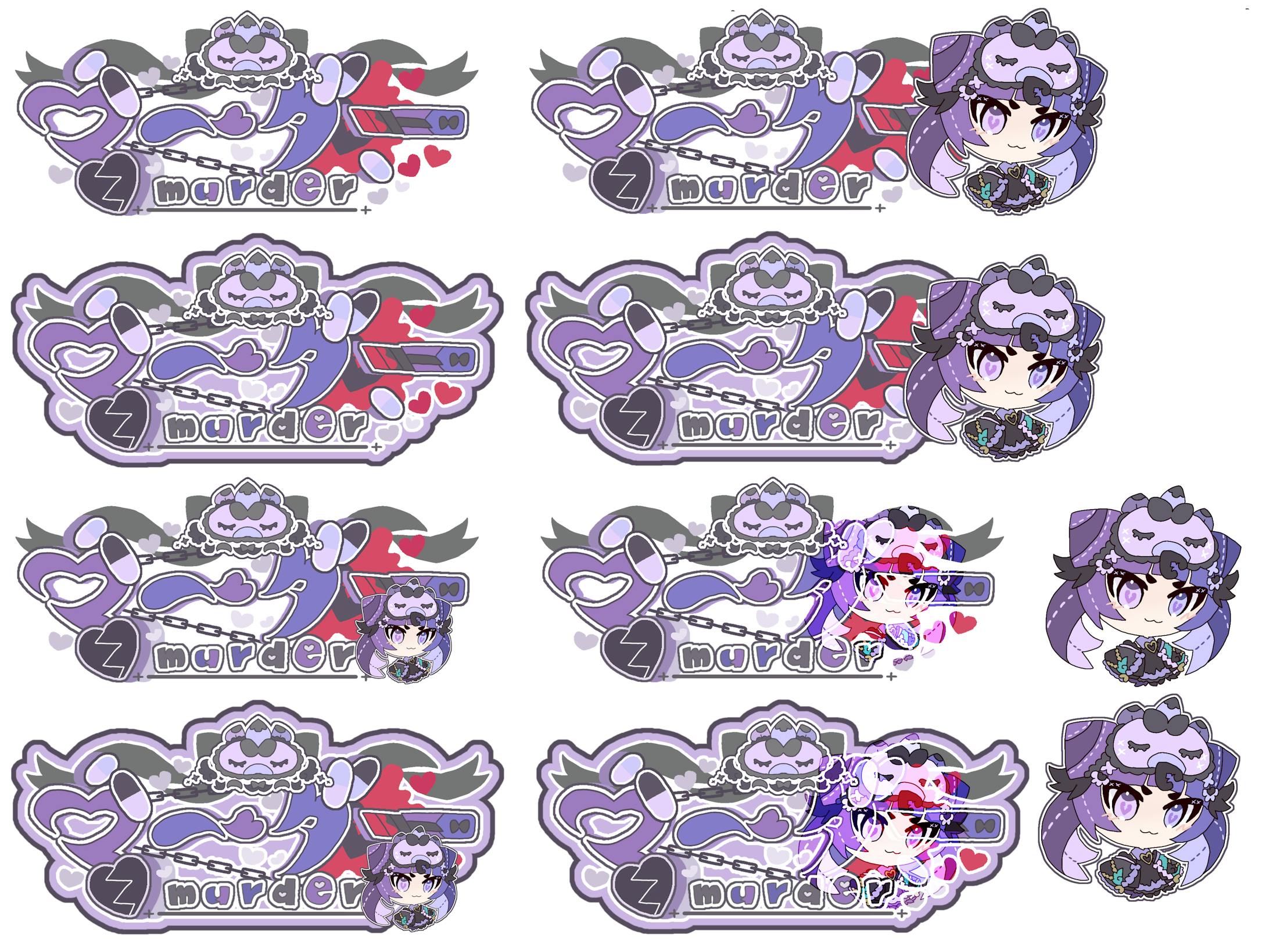 無題2761 20231225003548