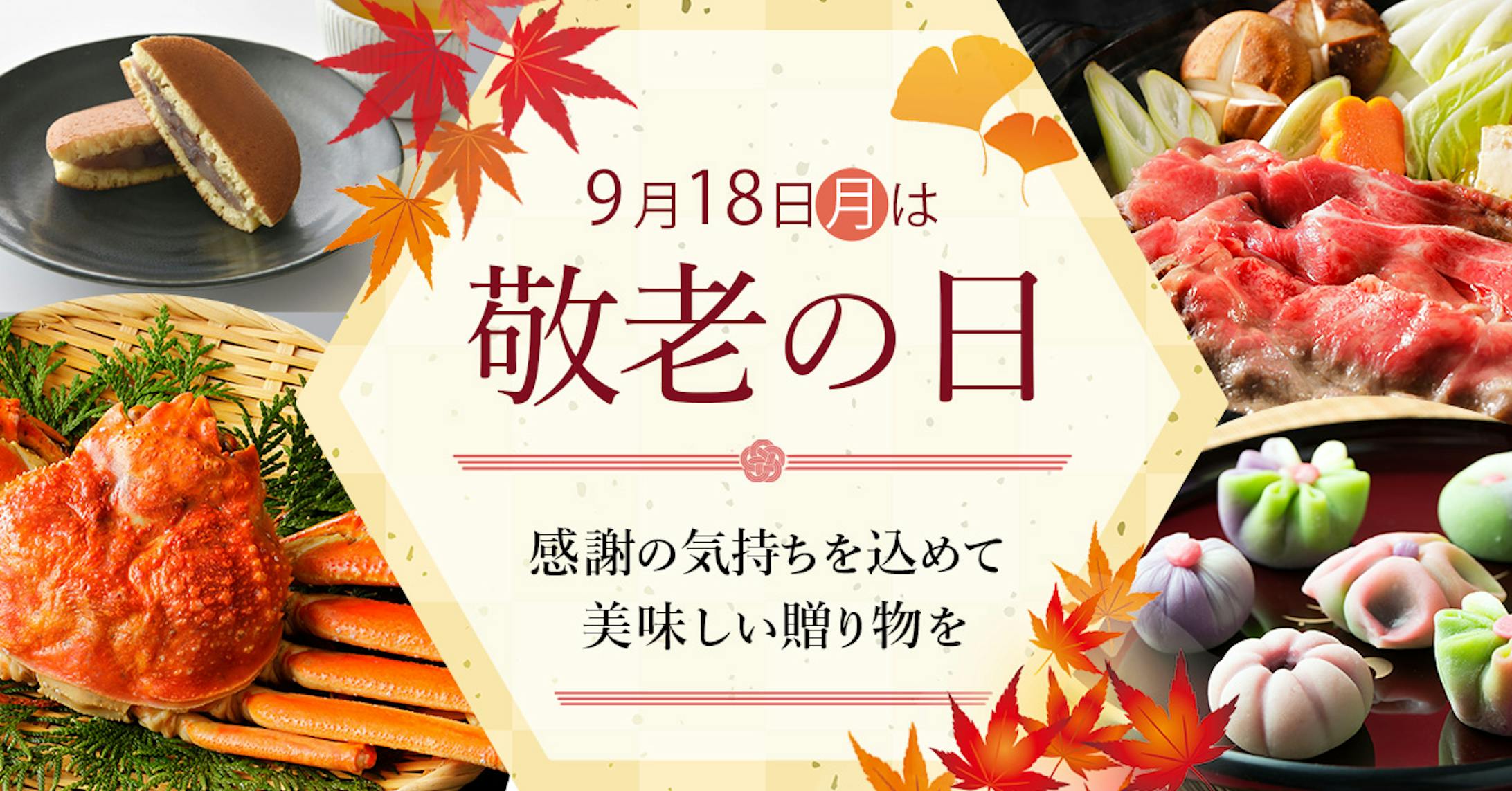 Fammコンペ最優秀受賞作品