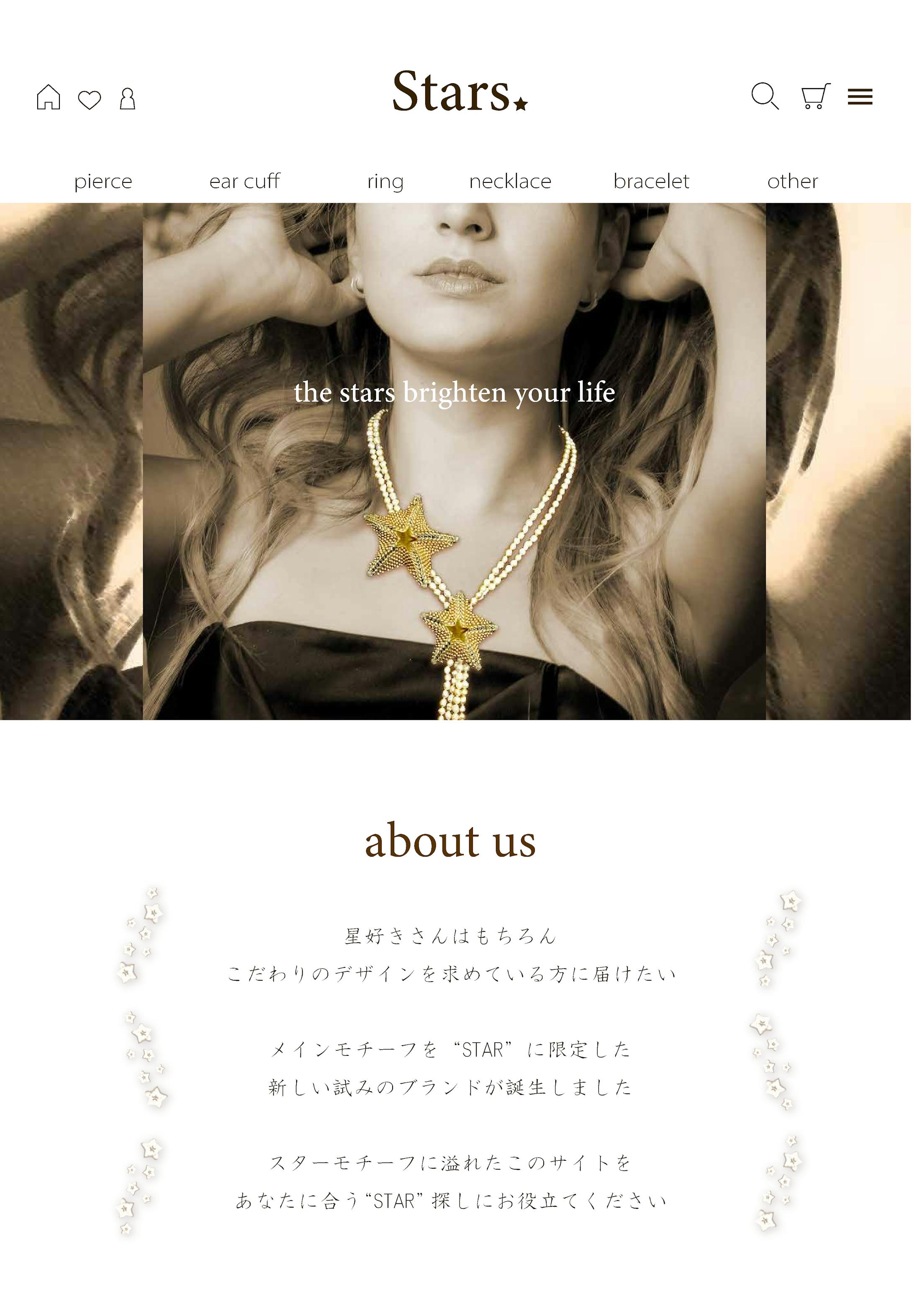 webサイトデザイン_topB