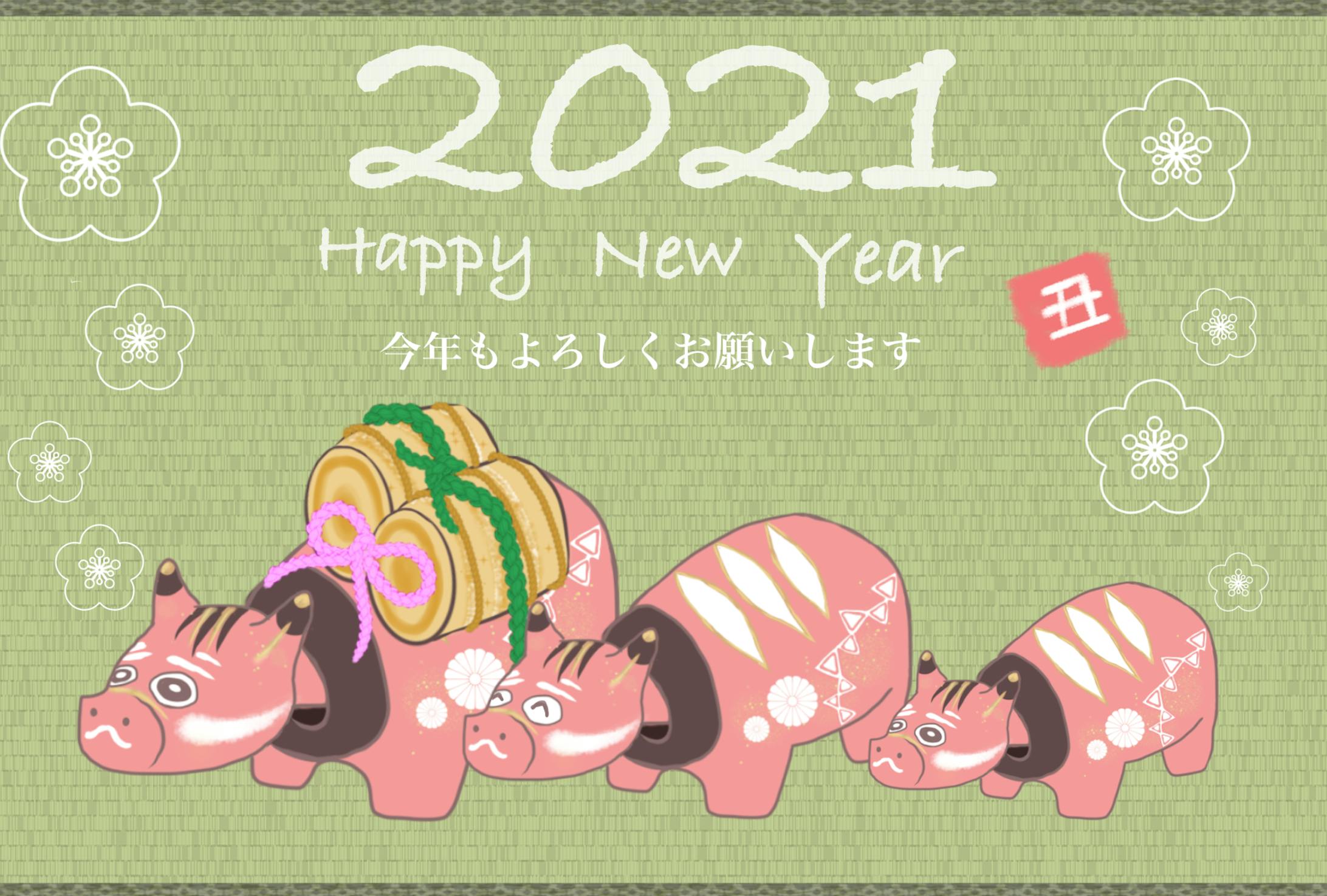 E8D3C998 051C 41FA B5F9 83E52BE66087