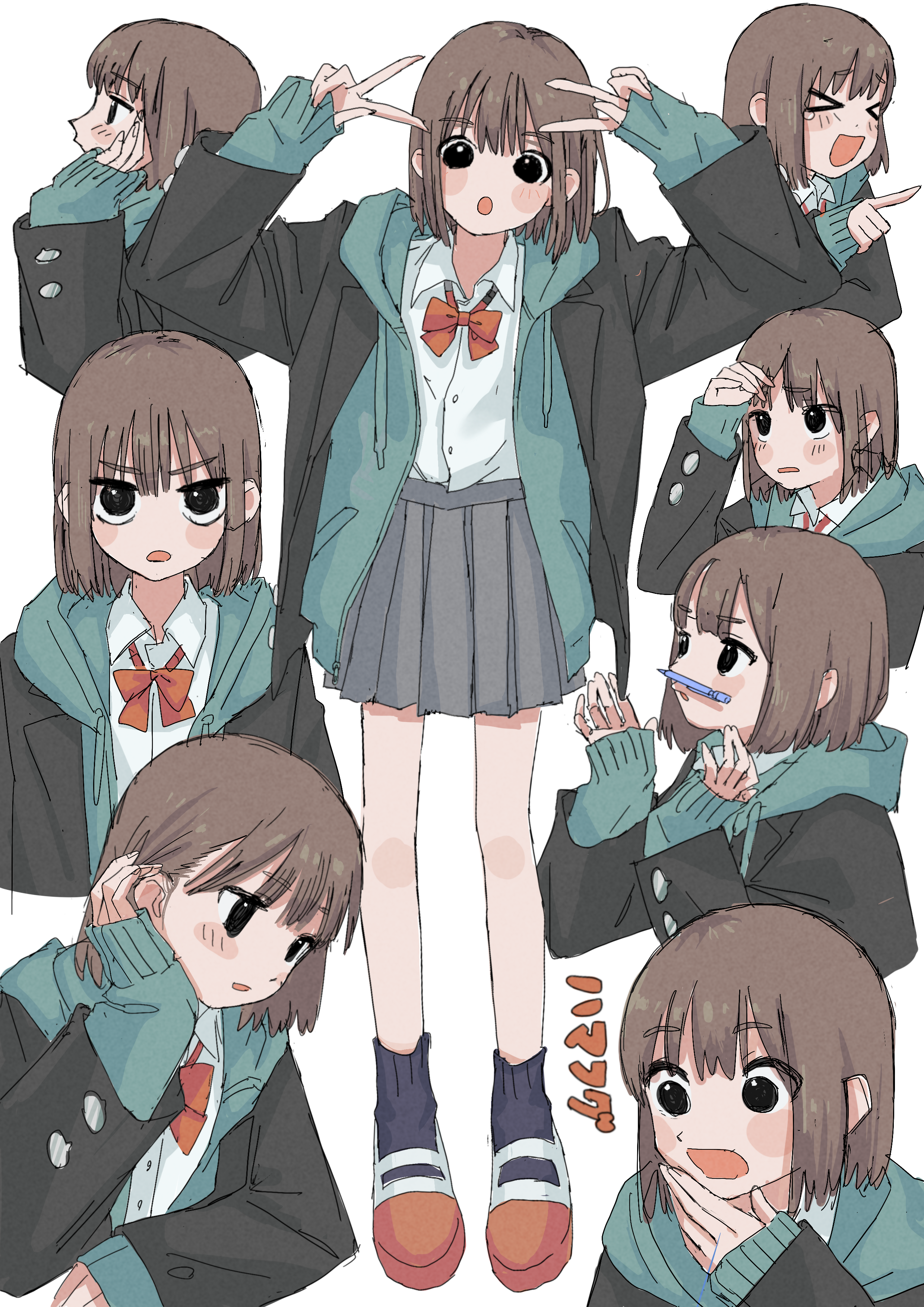 はまふぐ hamafugu - foriio