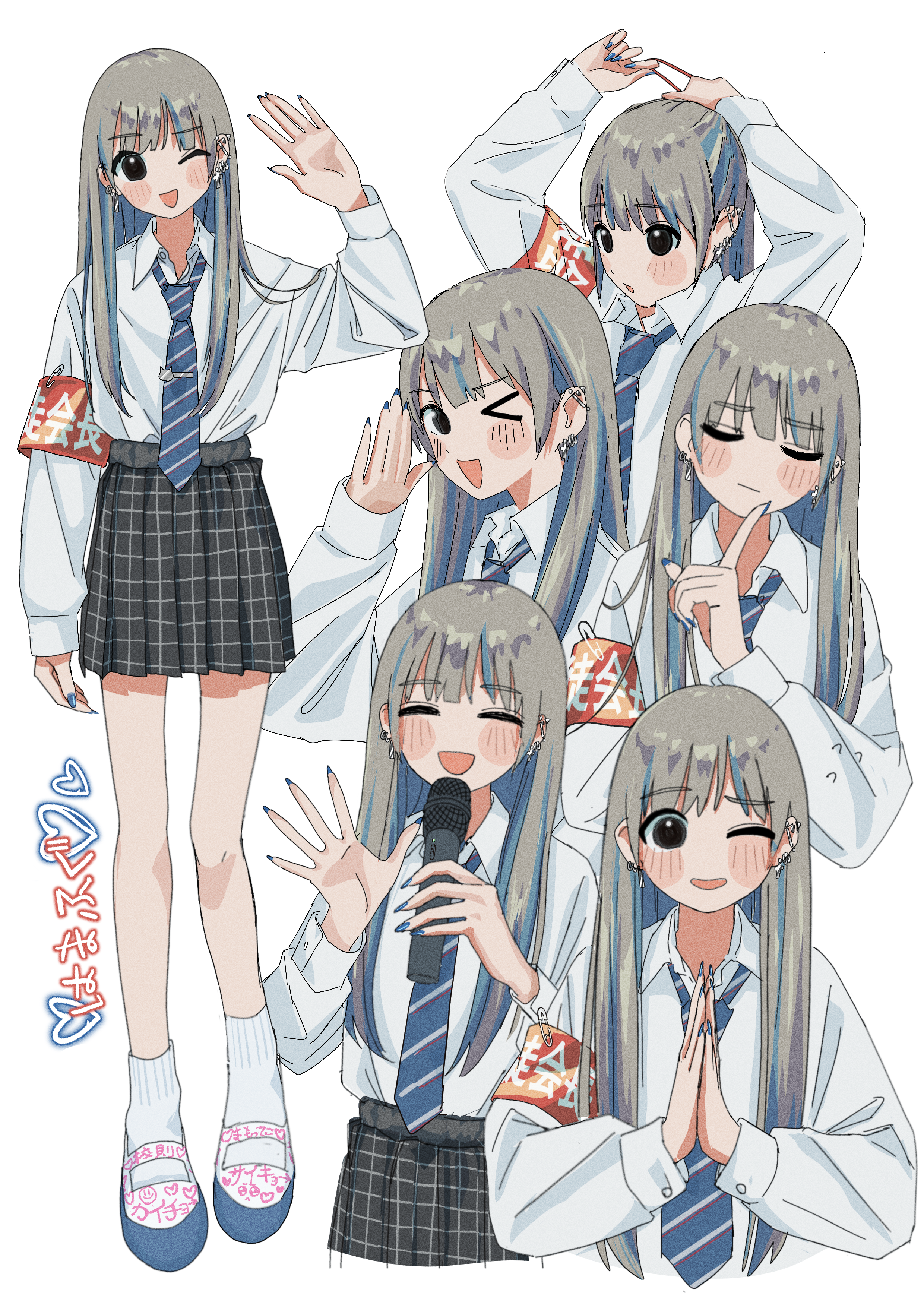 はまふぐ hamafugu - foriio