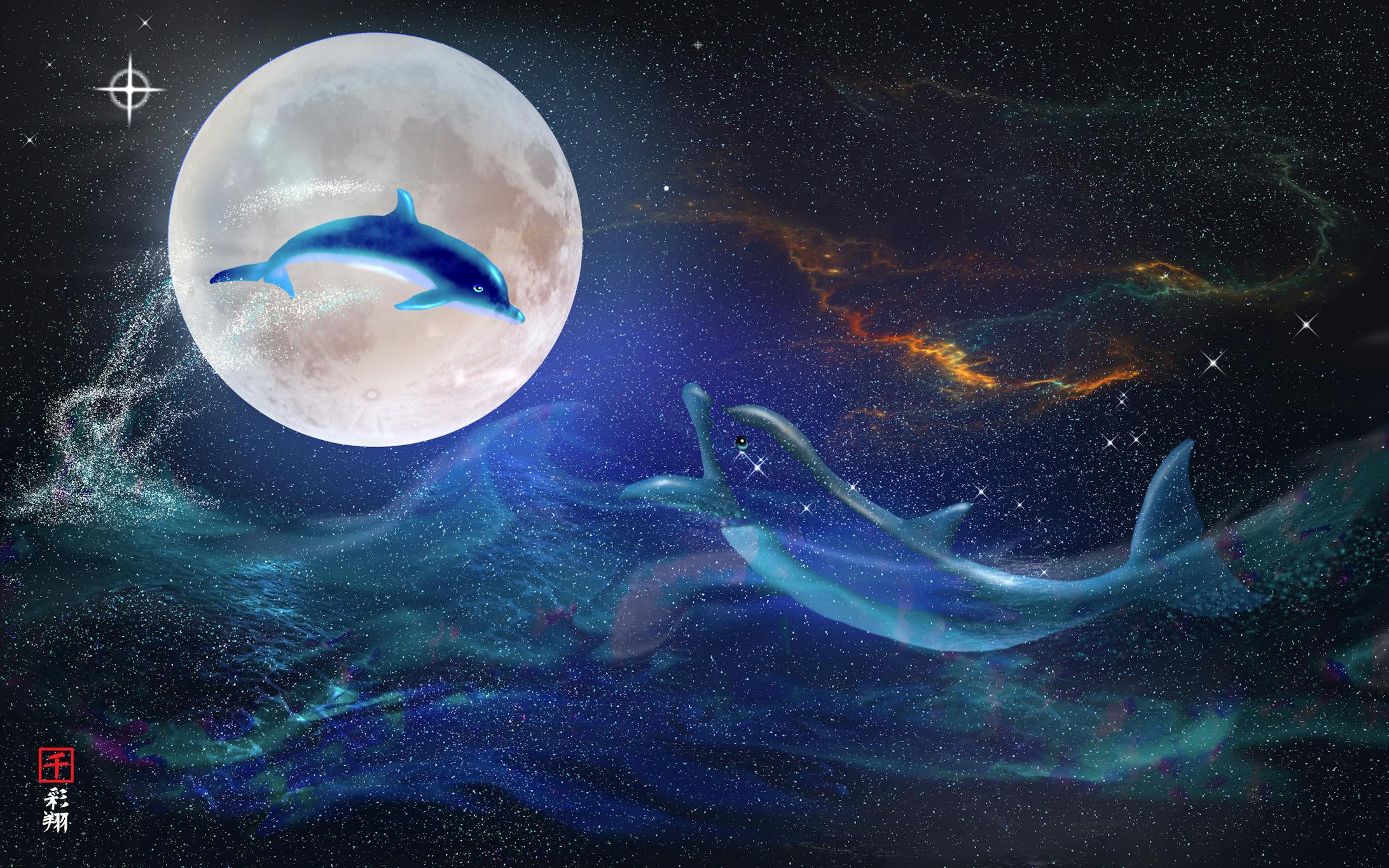 Moon Dolphin