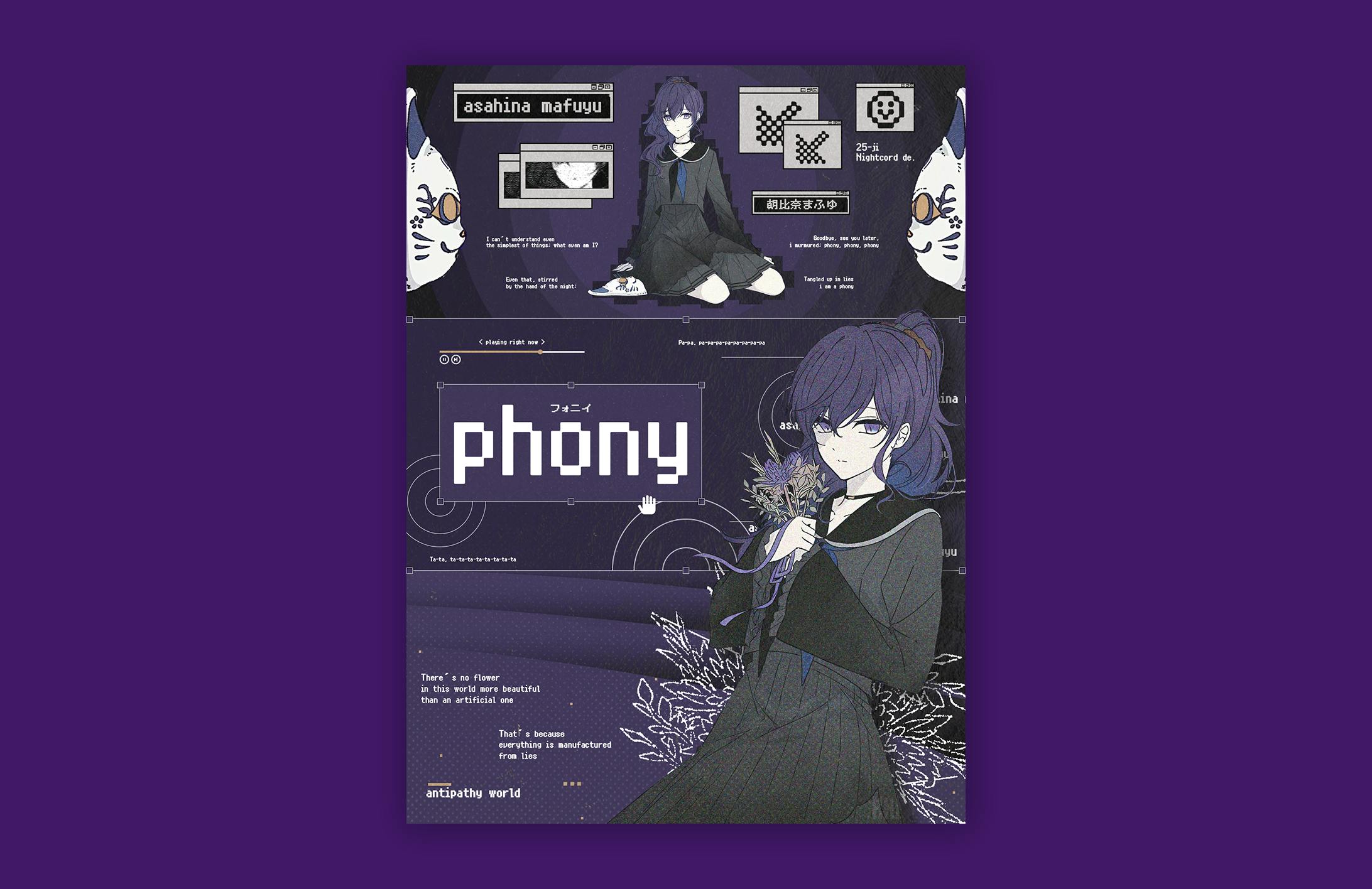 Asahina Mafuyu Proseka Poster