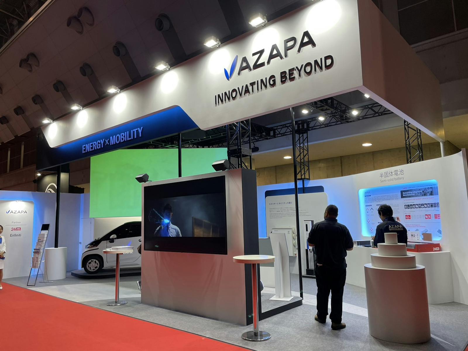 JAPAN MOBILITY SHOW 2023 にて AZAPA（株）