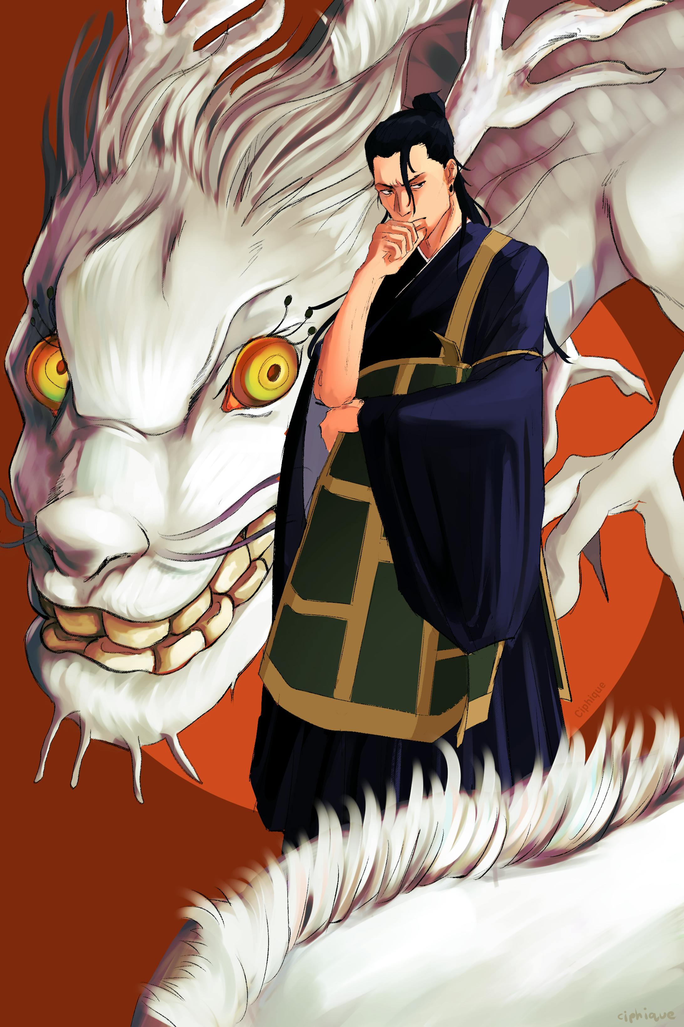 Fanart - Geto / Jujutsu Kaisen