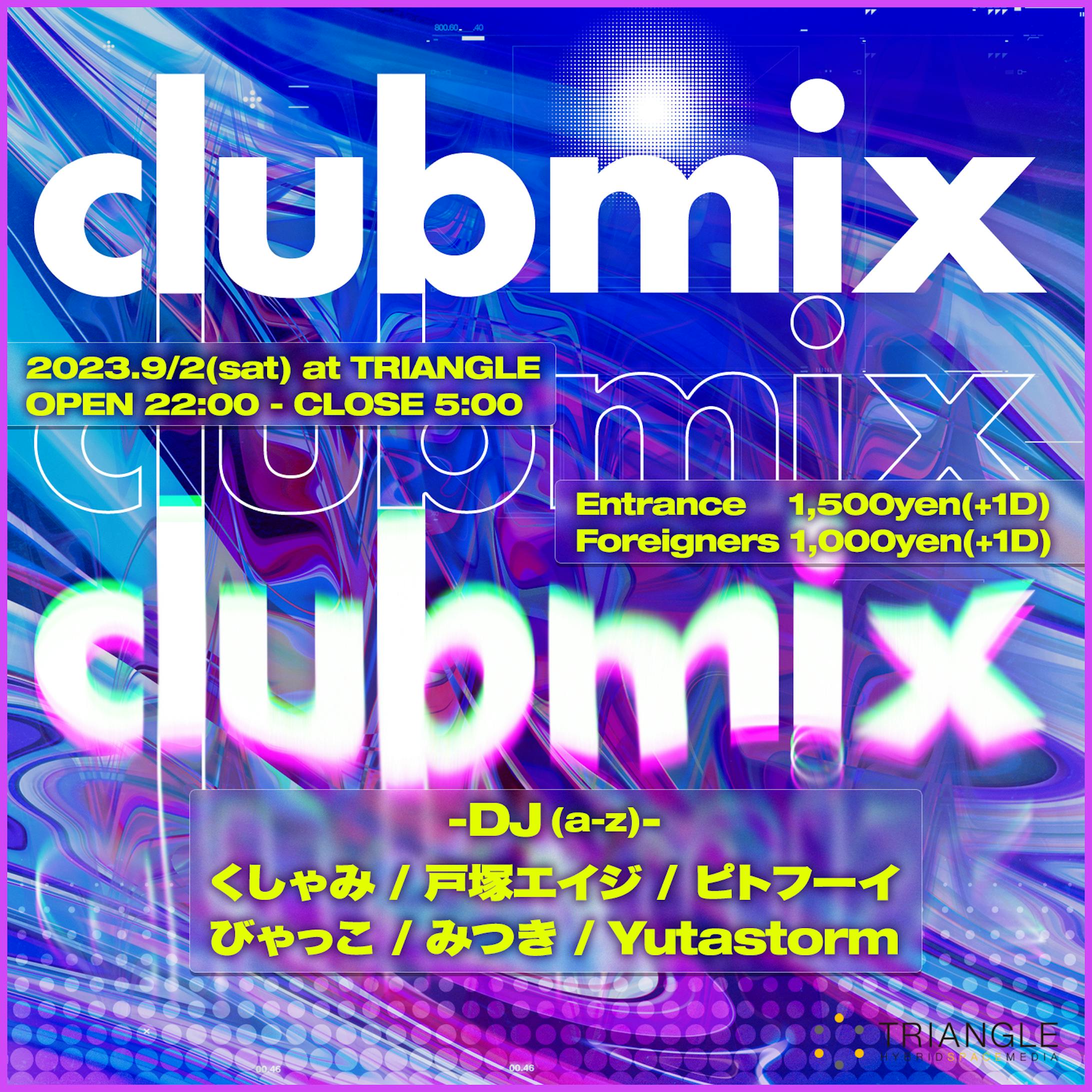clubmix