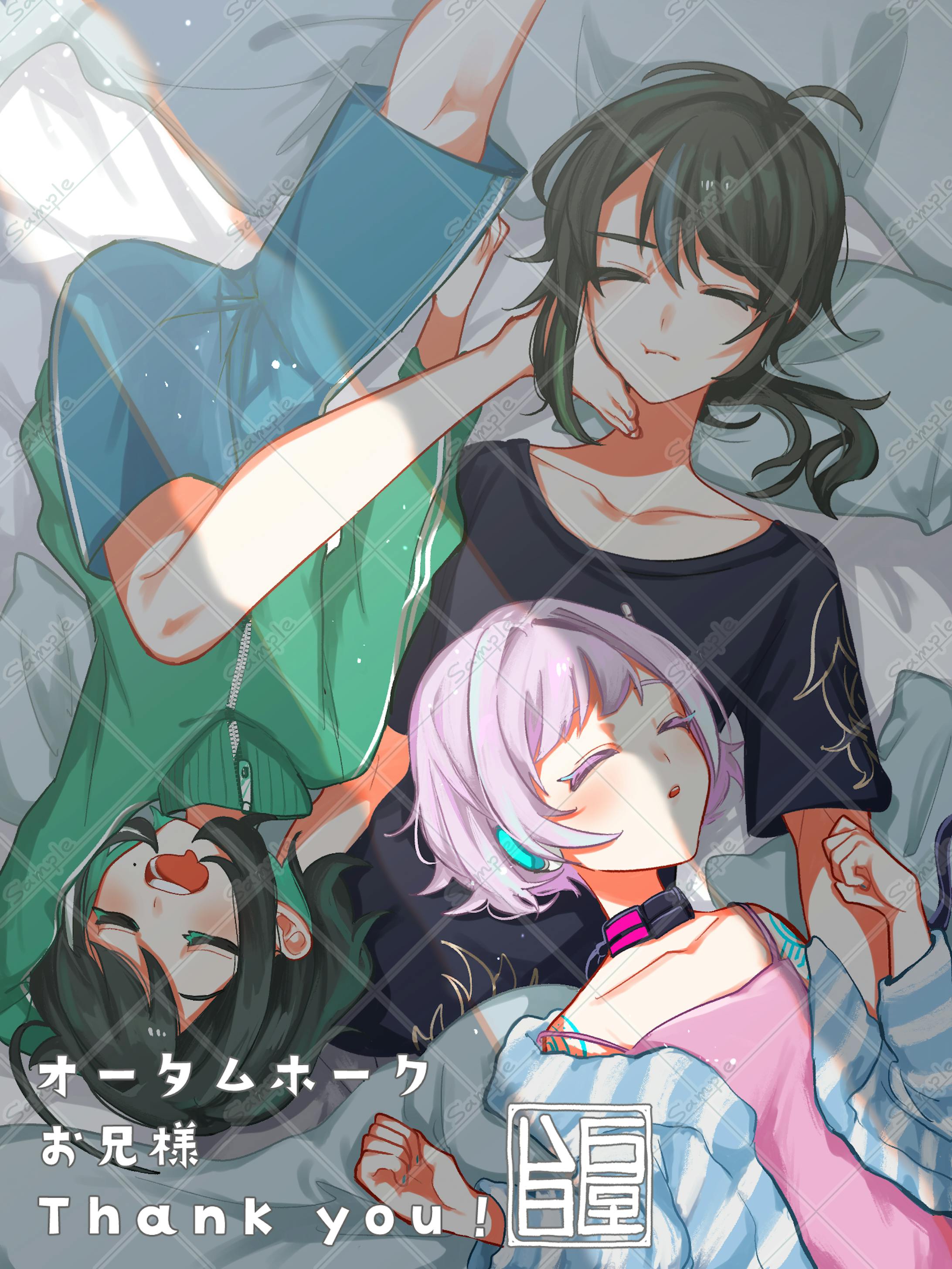 Skeb制作イラスト