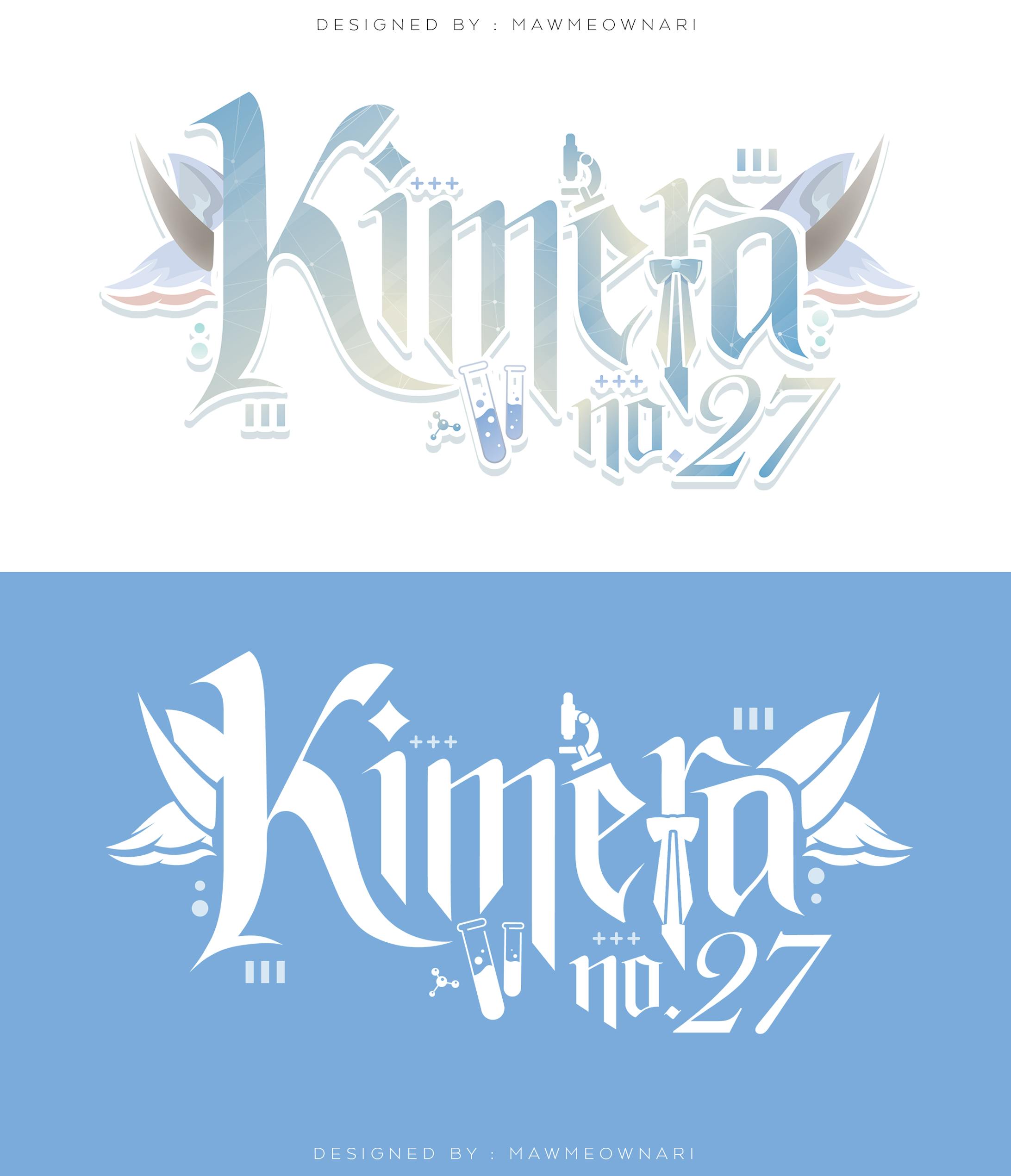 Kimera | ★ Logo