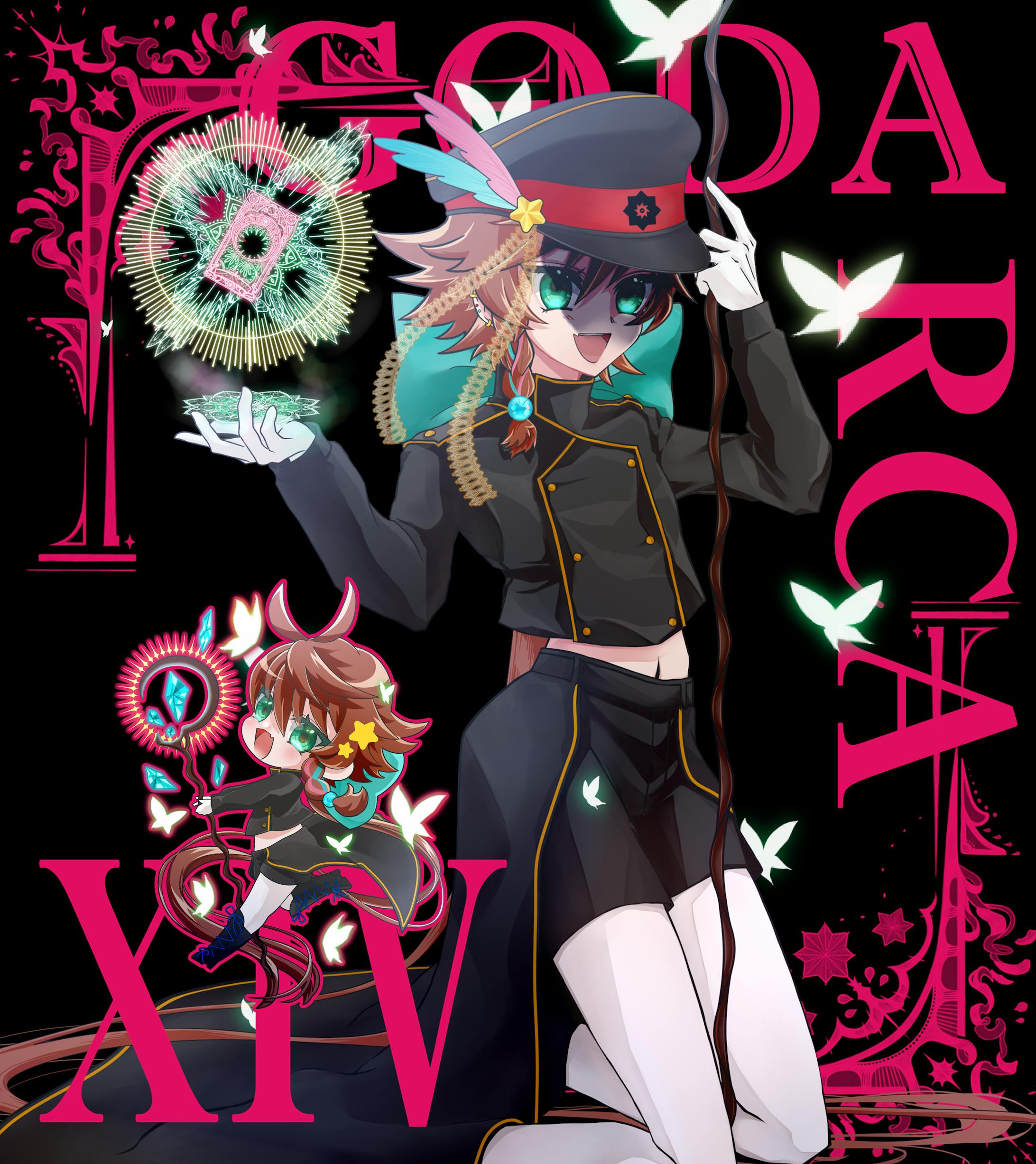 TRPG「GODARCA」立ち絵