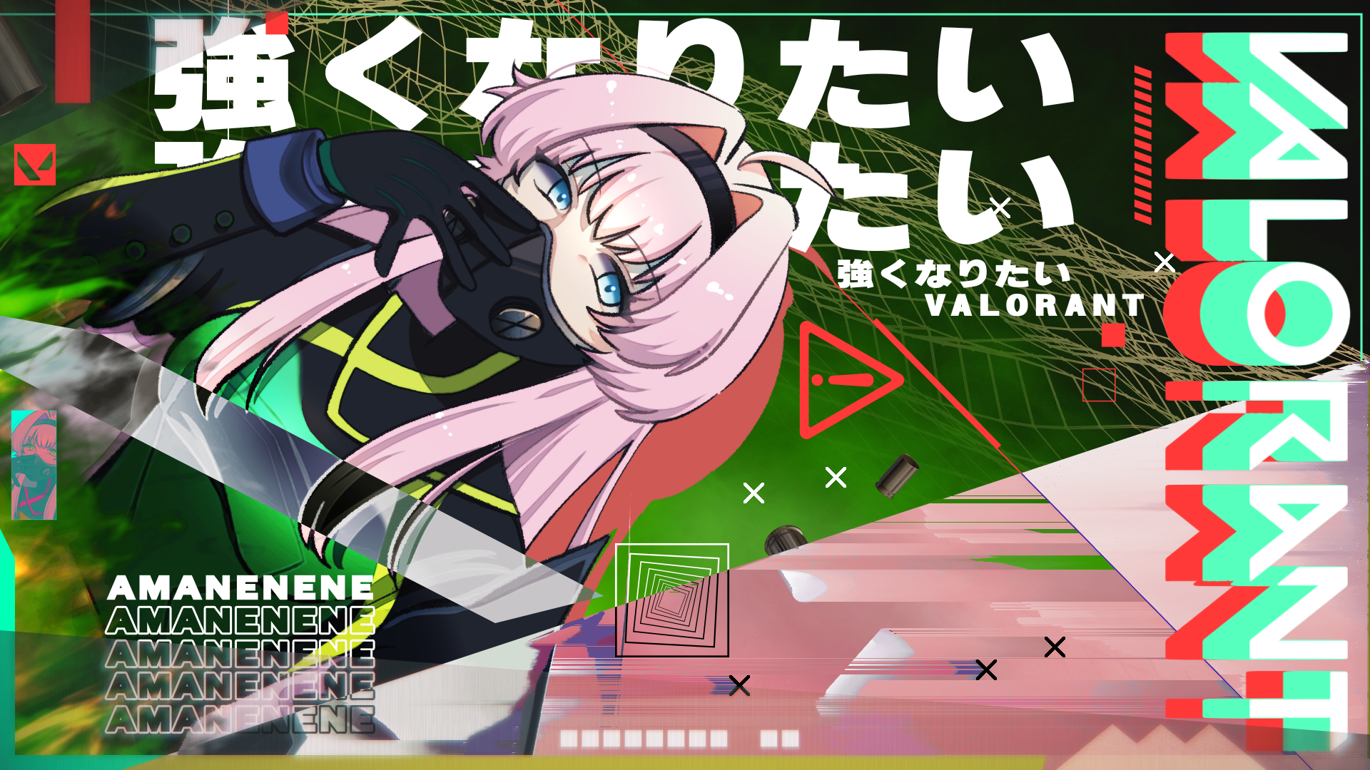 KRga / クルガ - foriio