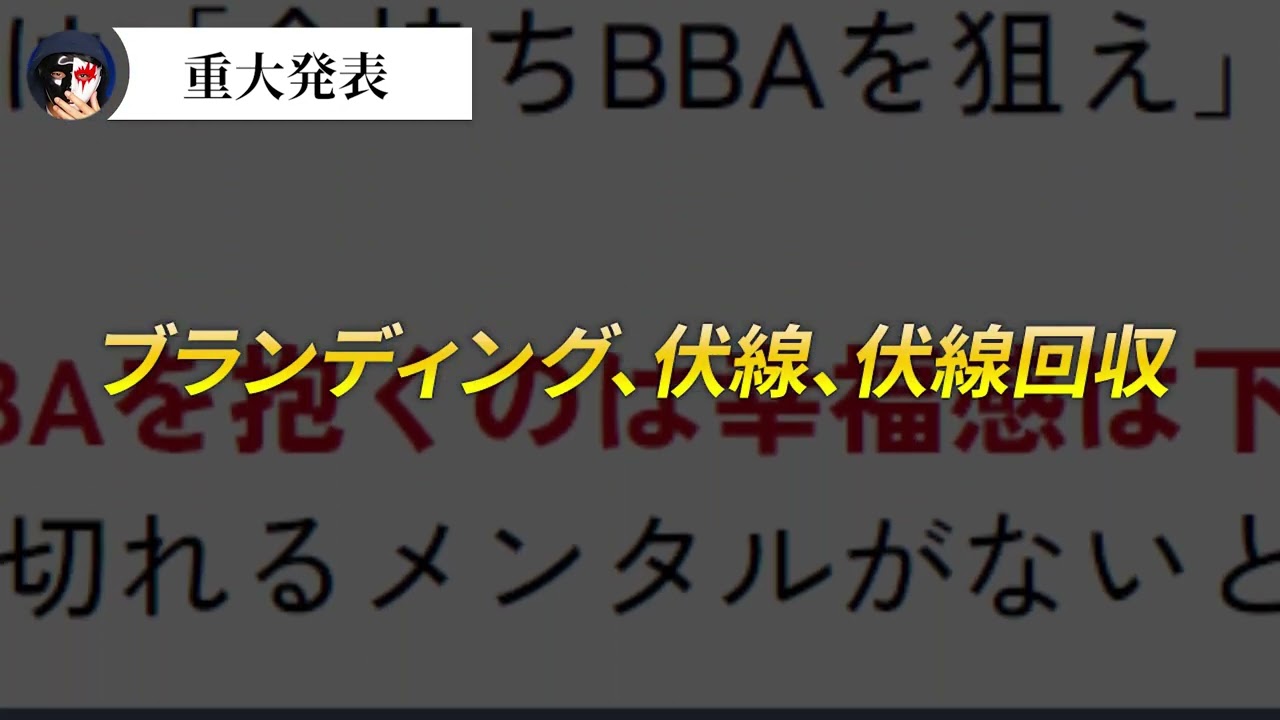 だいさい(daisai) - foriio