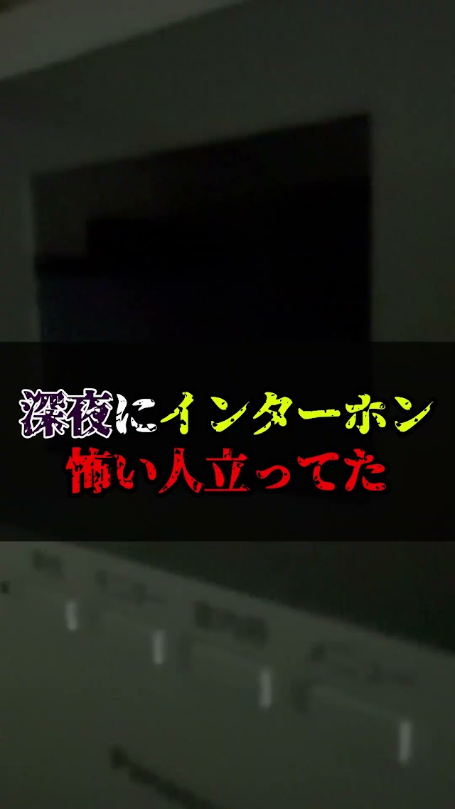 自社アカウント ショート動画.mp4