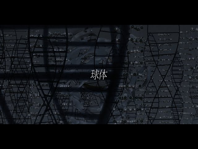 【自主制作MV】DUSTCELL - Void