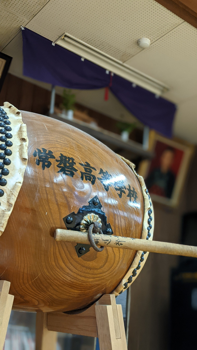 Ryosuke Kido - foriio