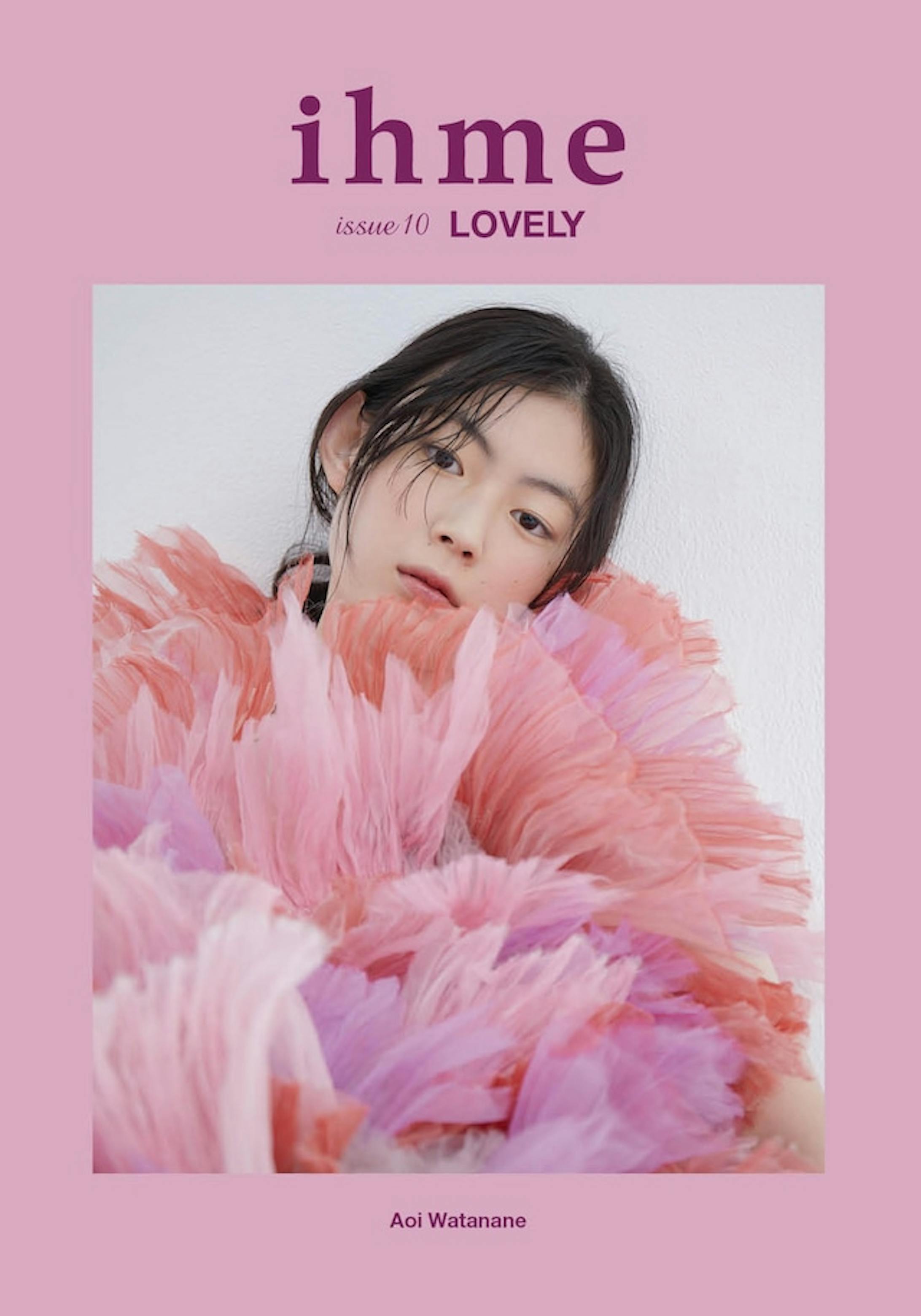 ihme magazine vol.10