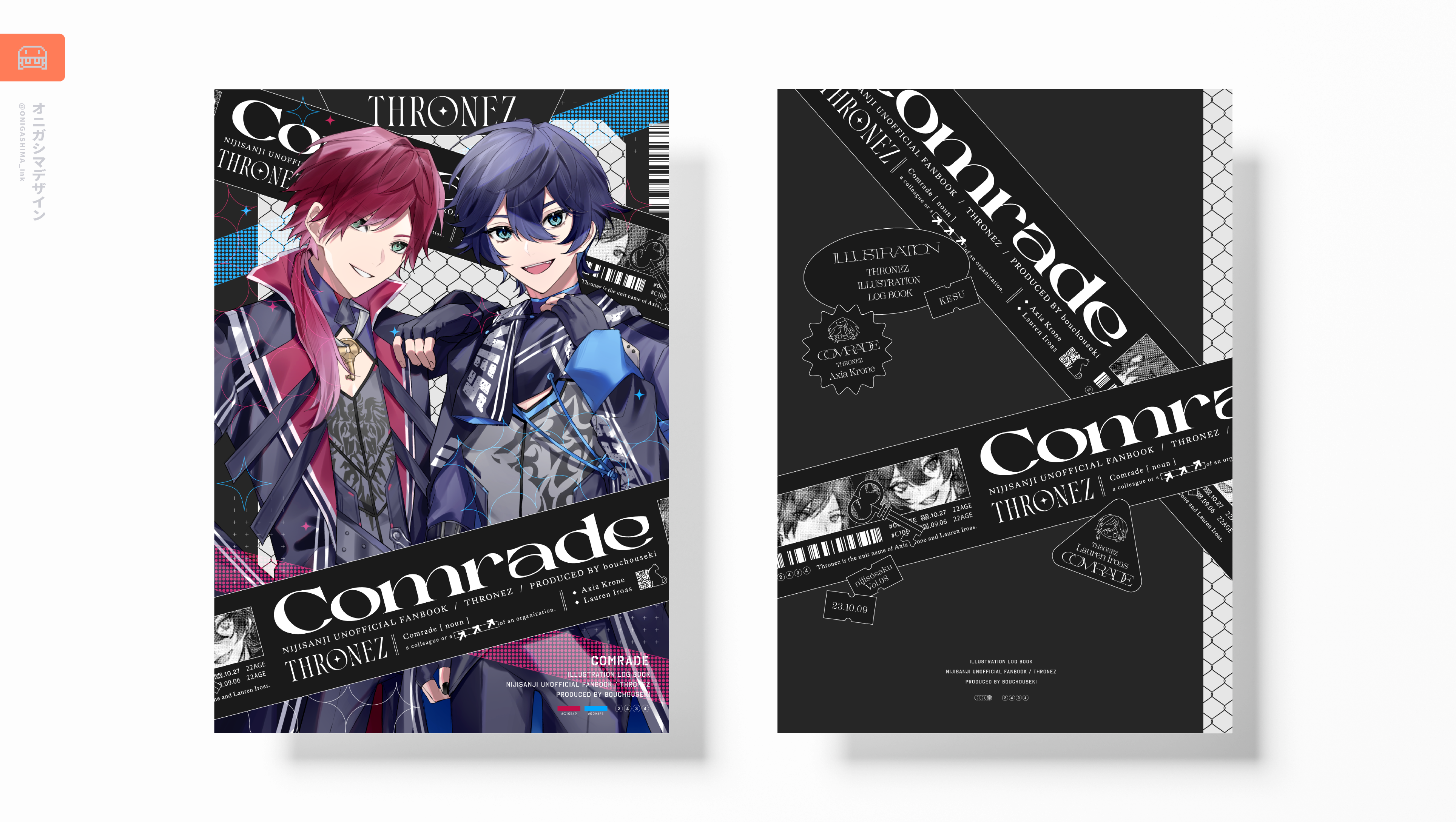 ONIGASHIMA design. - foriio