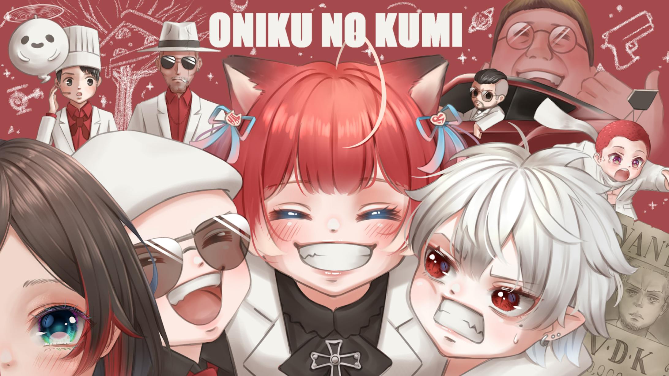 oniku