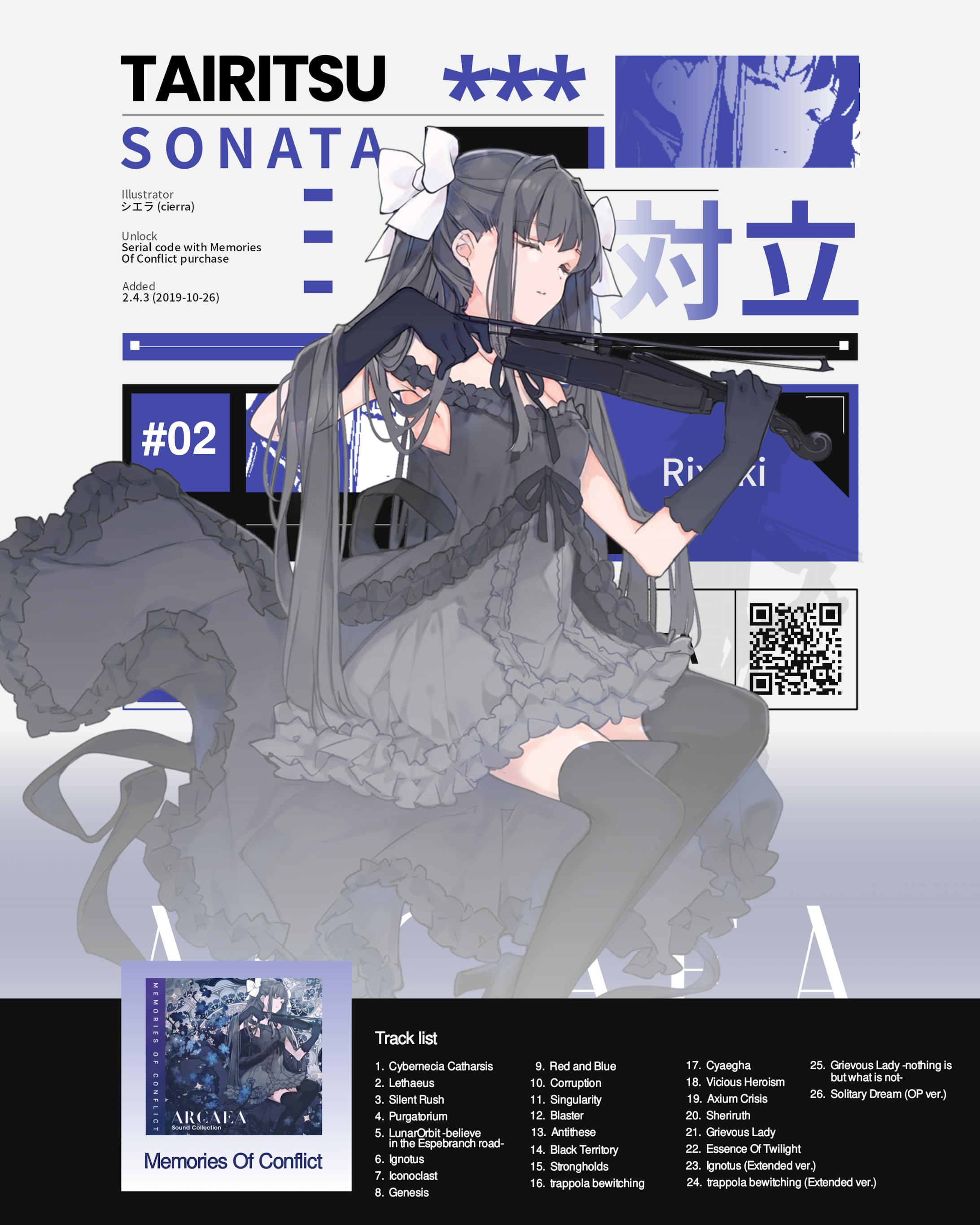 [ POSTER ] Tairitsu (Sonata) - Arcaea
