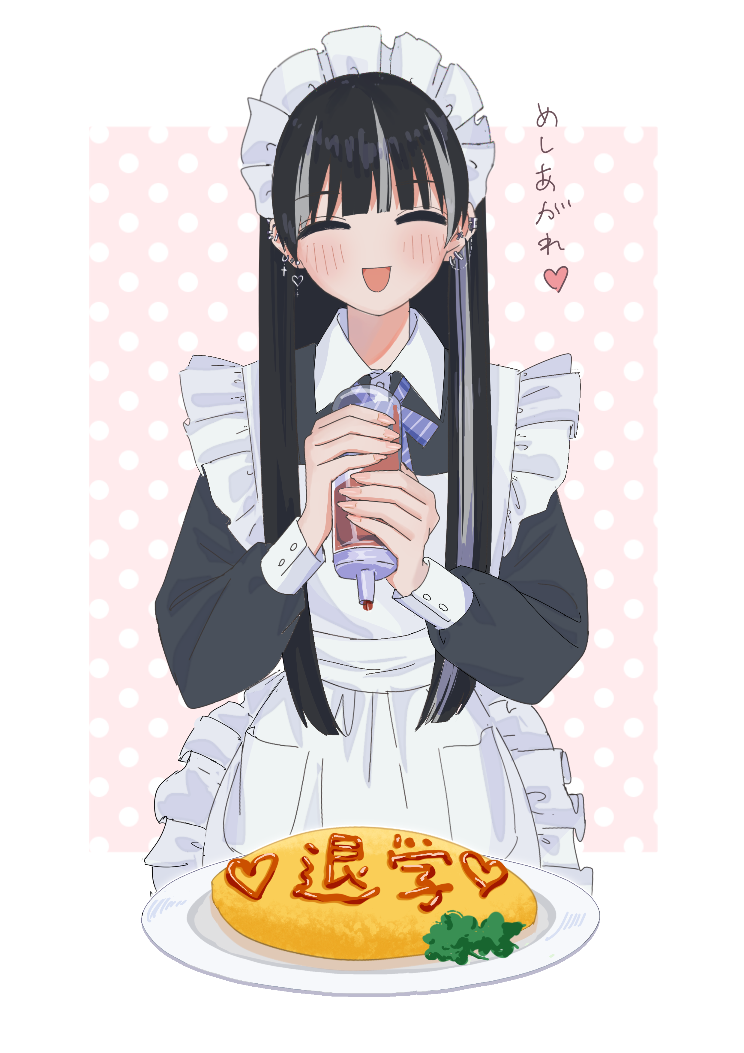 はまふぐ hamafugu - foriio