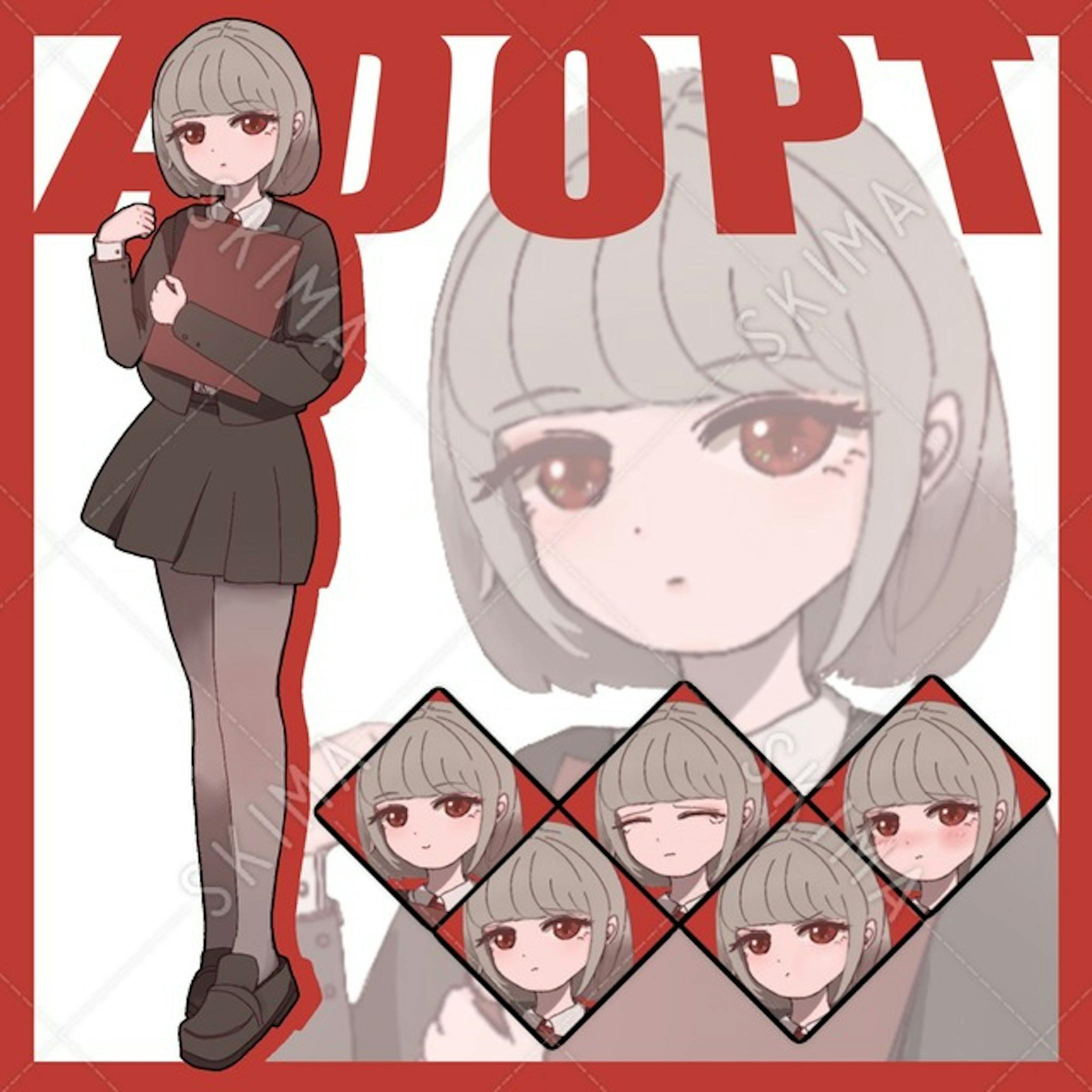 文系/赤/制服/ショートカット/女の子 Adopt.3 | スキマ - イラスト依頼・キャラ販売ならSKIMA