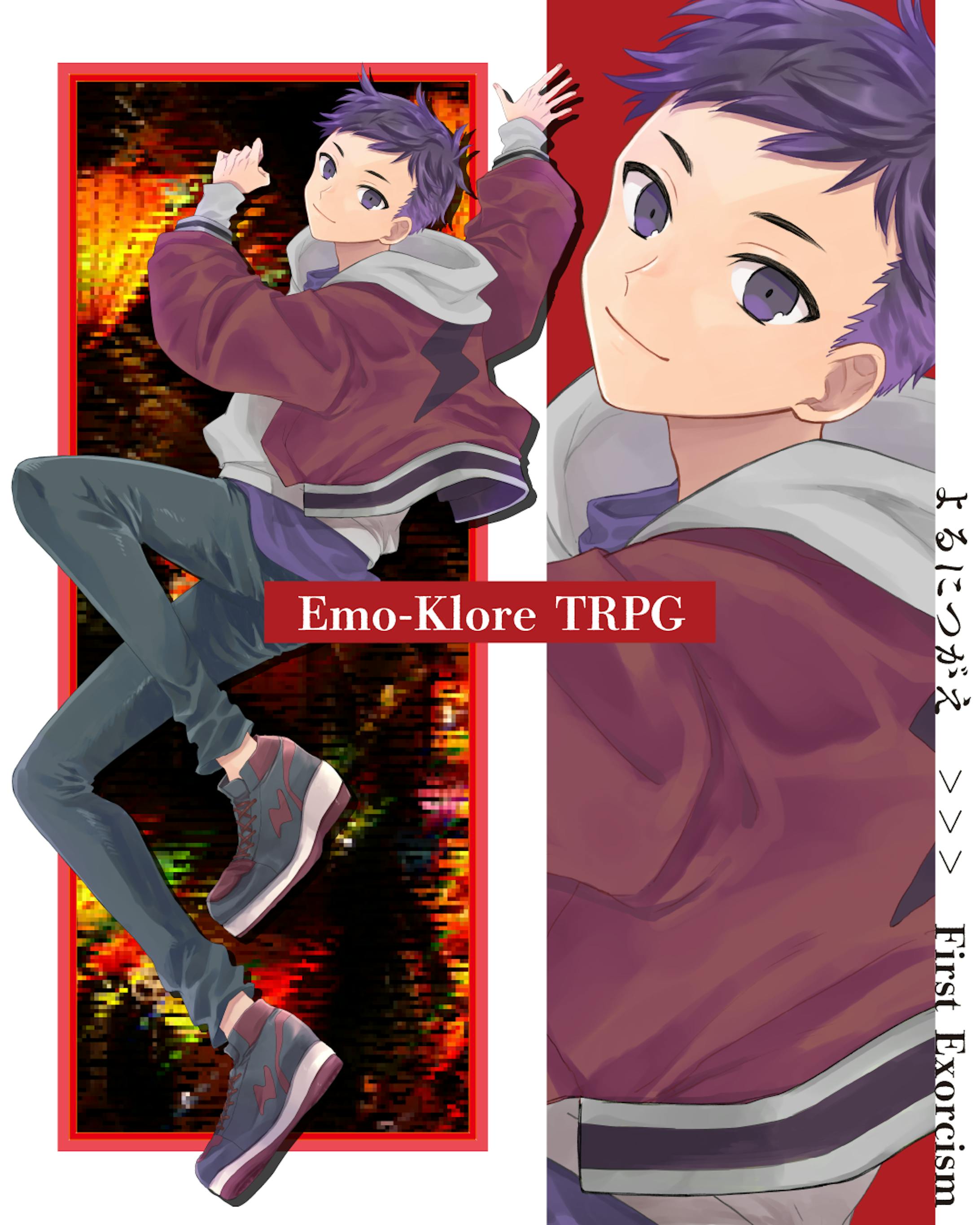 立ち絵サンプル2