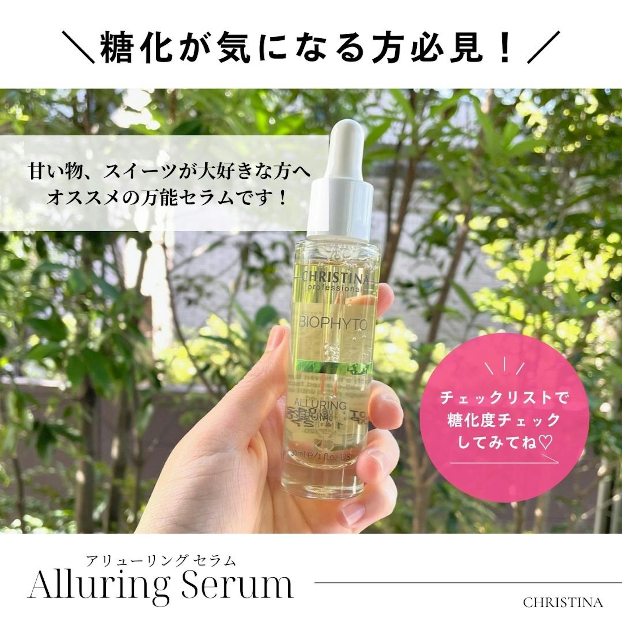 【instagram】M'sCOLLECTION