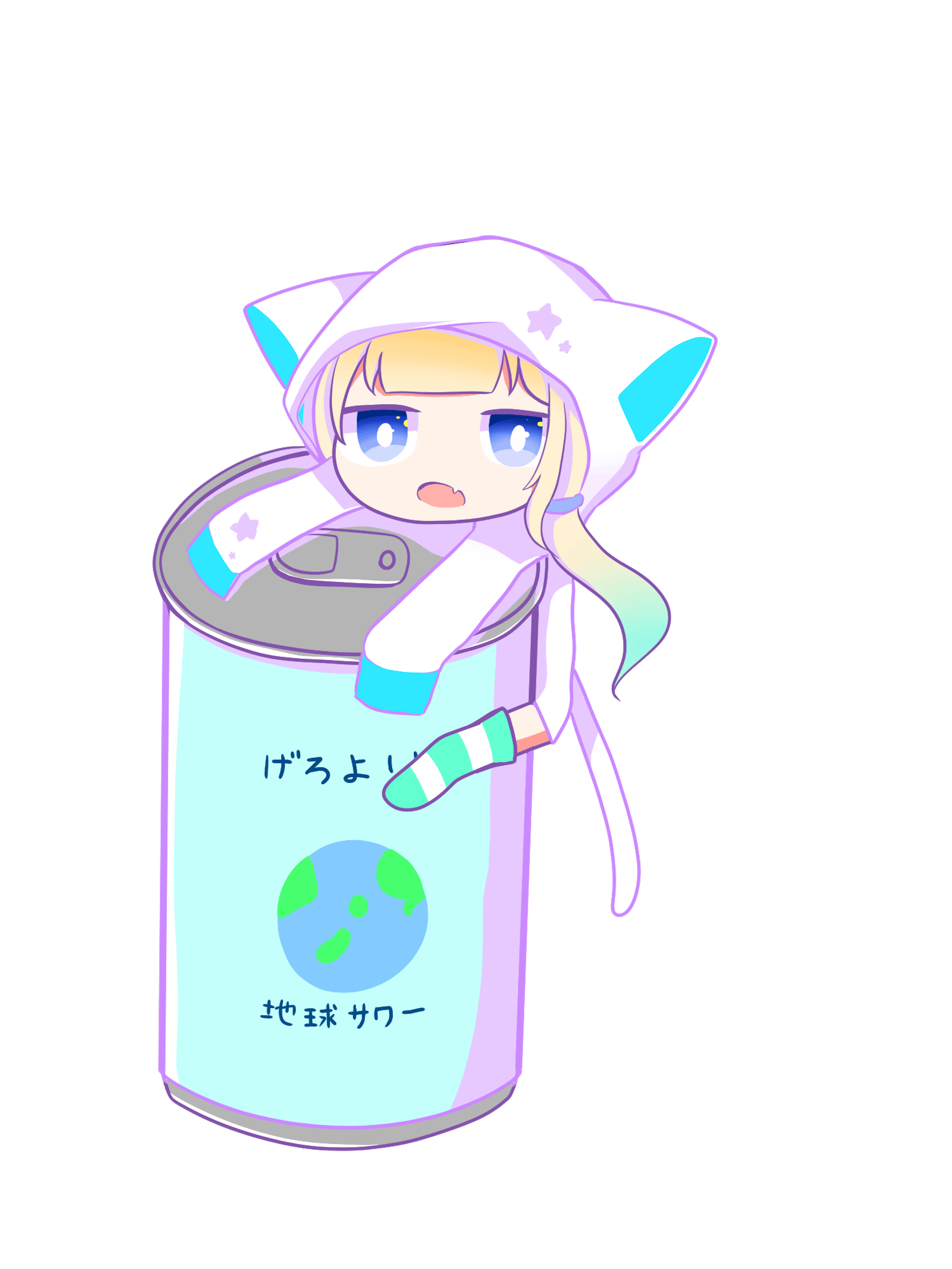 デフォルメ全身