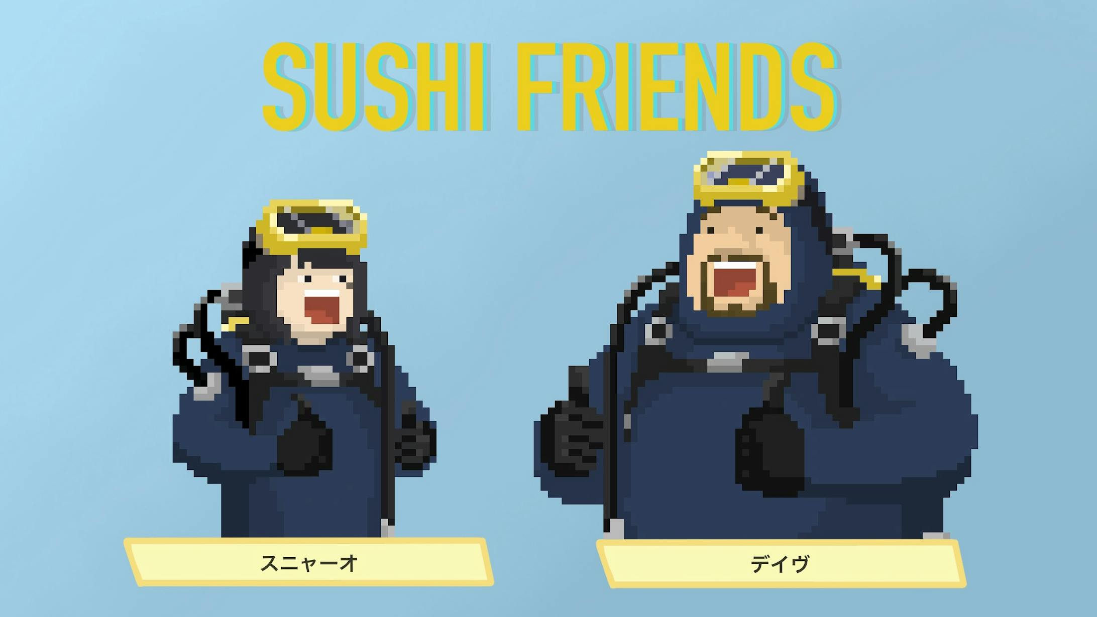 SUSHI FRIENDS