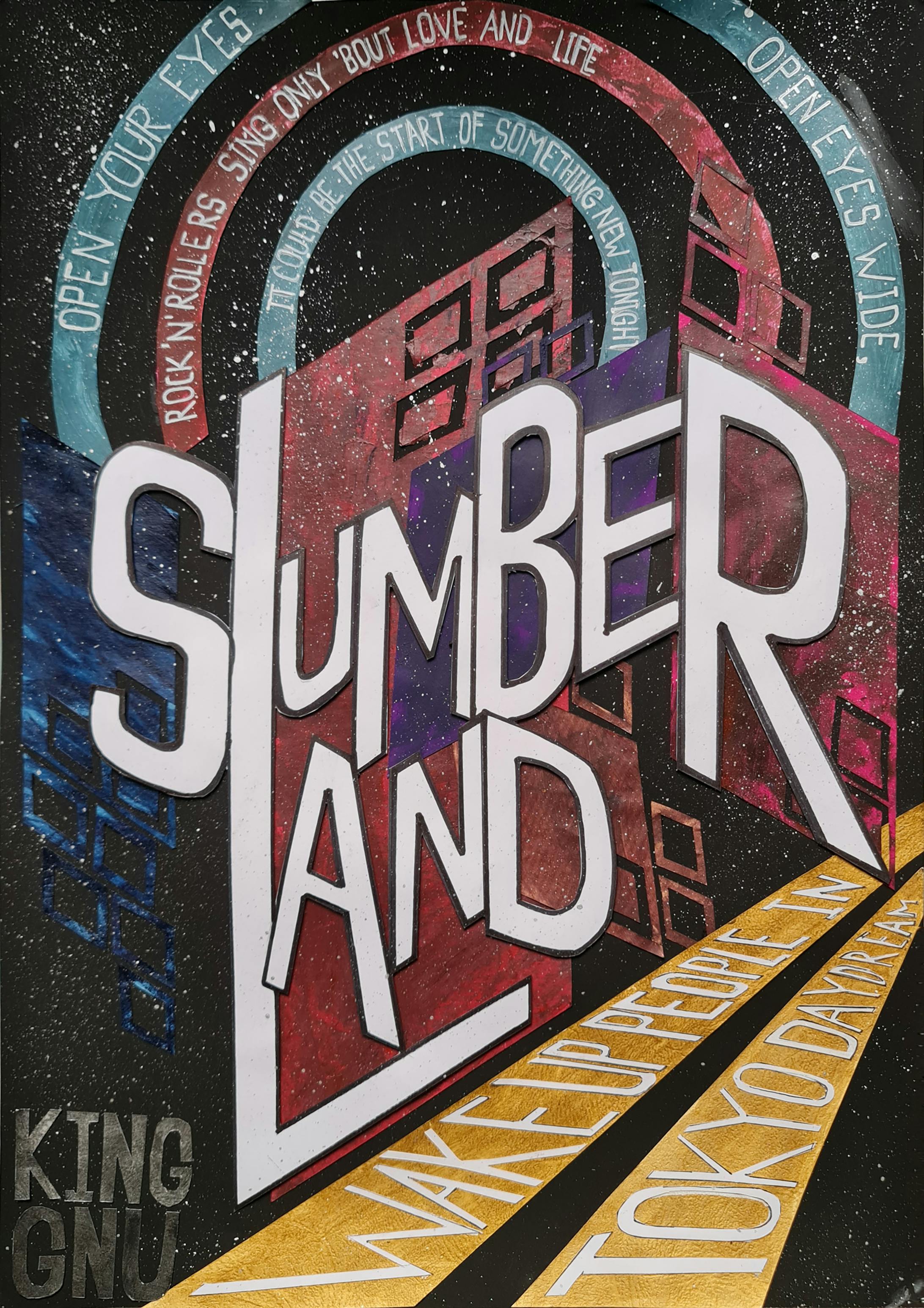 Slumberland Inspired Typography Poster