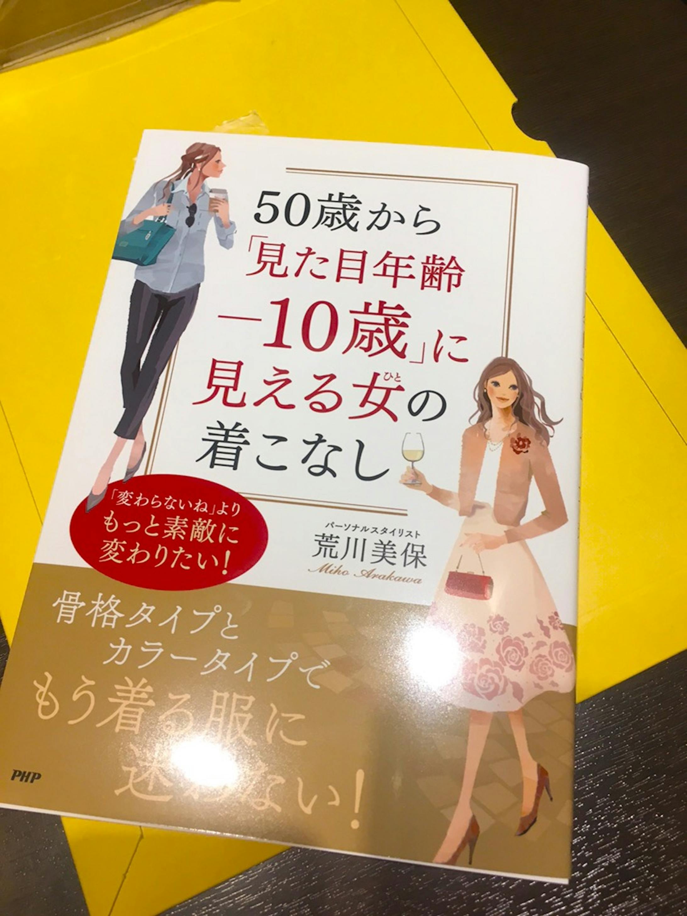 146A06F4 6C94 4D4B A114 A051713DD11C